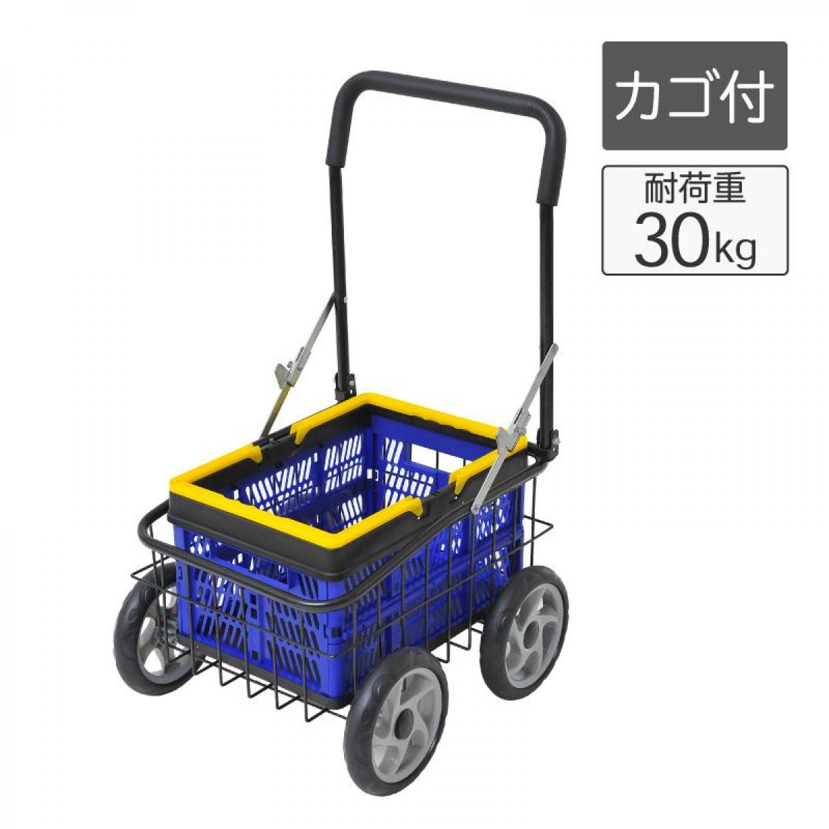 【商品情報】 ◇谷村実業 折りたたみキャリーカート コンテナ付き TAN-992 ◇取り外し可能なかご（取り外せるかごは折りたためる）付きのキャリーカート ◇カート本体も折り畳み可能でコンパクトに収納 ◇大きなタイヤで様々な道に対応 【用途...