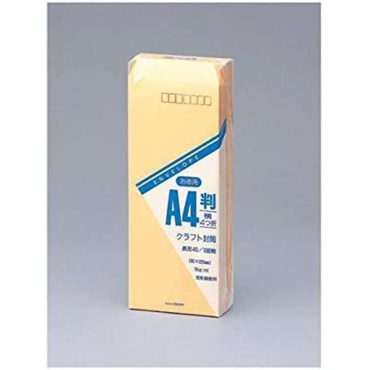 長40　横90×縦225mm。〒枠付。紙厚：70g/m2。色：クラフト。100枚入り。※商品の仕様・パッケージや原産国・原産地などは、メーカーの都合により予告なく変更される場合がございます。最新の情報につきましては、メーカーにご確認ください...