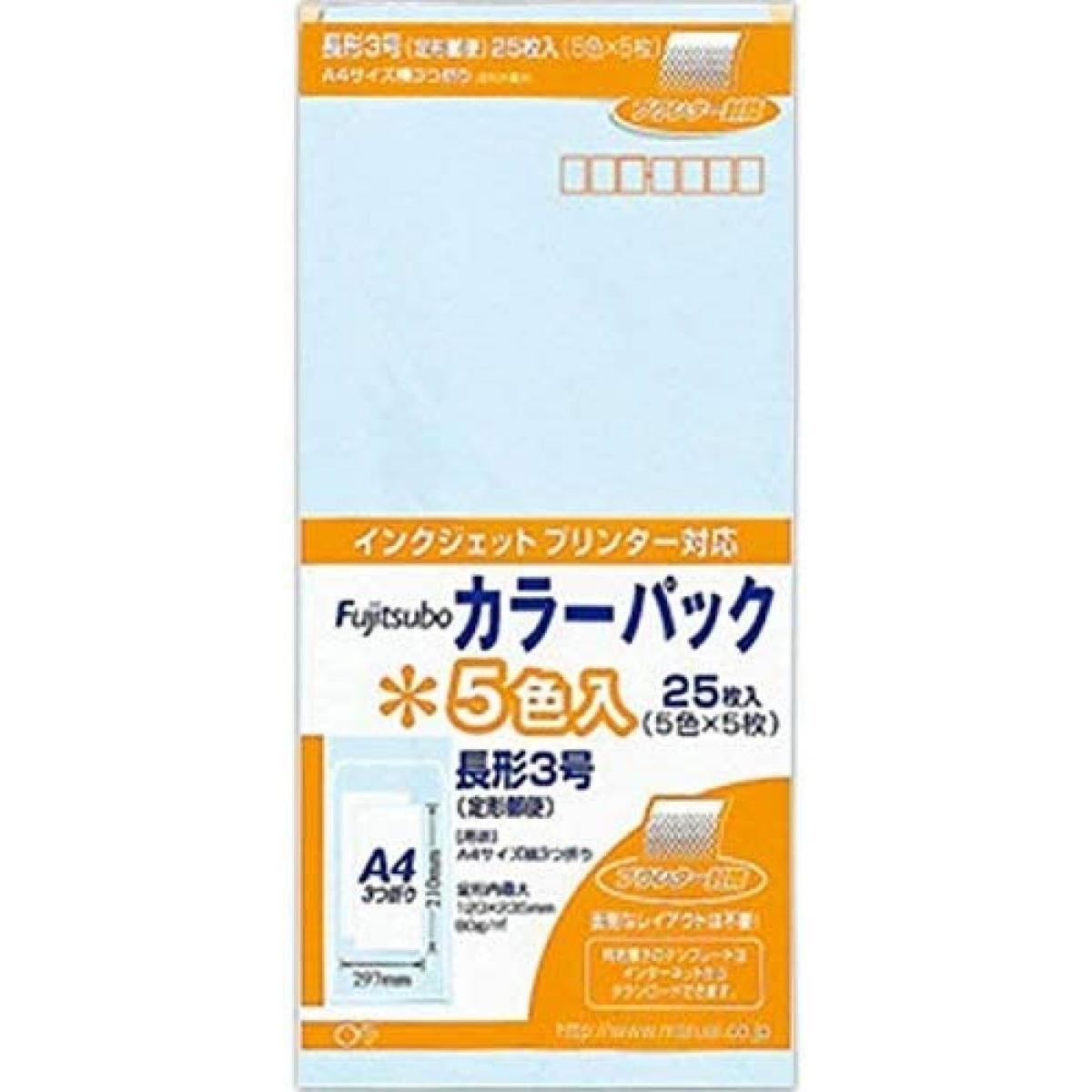 長3カラーパック色込　PN-3コミサイズW120×H235mm長3カラー封筒5色5枚入り紙厚は80g/m2 全25枚パック※商品の仕様・パッケージや原産国・原産地などは、メーカーの都合により予告なく変更される場合がございます。最新の情報につ...