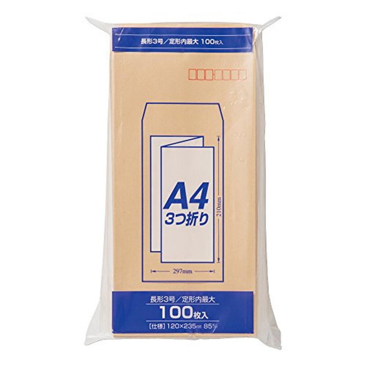 120x235mm 長形3号 クラフト封筒※商品の仕様・パッケージや原産国・原産地などは、メーカーの都合により予告なく変更される場合がございます。最新の情報につきましては、メーカーにご確認くださいますようお願いいたします。