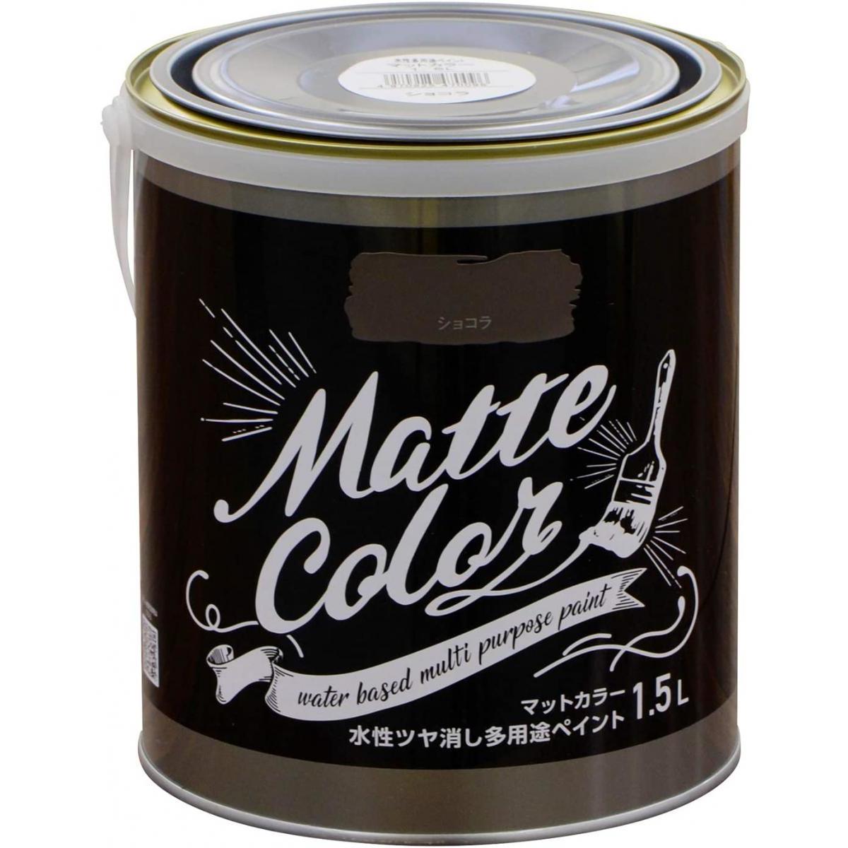 容量: 1.5L 標準塗り回数: 1回塗り 光沢:ツヤ消し 塗り面積: 10m2~12m2(タタミ5~7枚分) 塗料タイプ:水性アクリルウレタンエマルション樹脂塗料 乾燥時間:夏期/2時間、冬期/4時間 落ち着いたツヤ消し(マット調)に仕上...