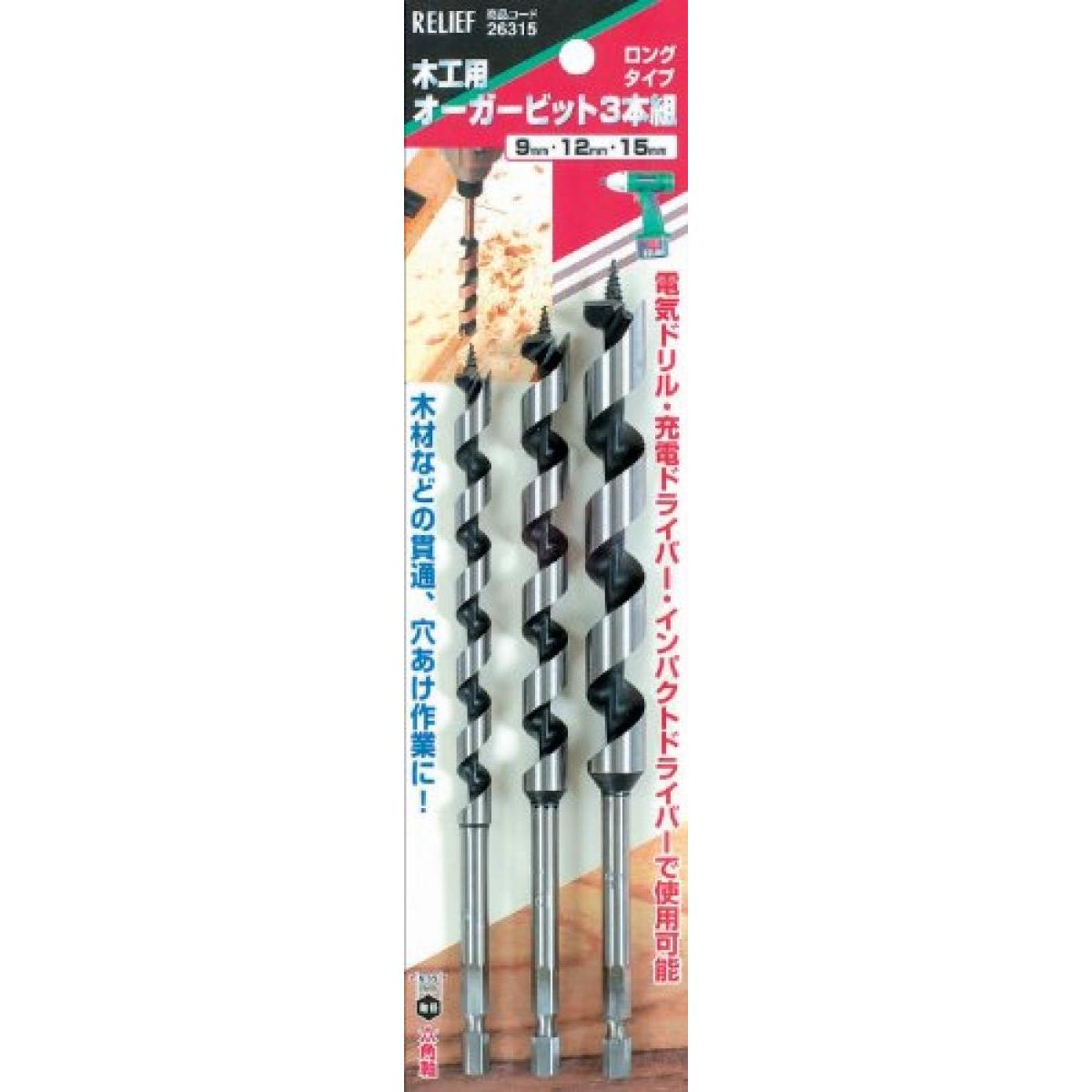 サイズ:9、12、15mm ロングタイプ 【ご購入前にご確認ください】 ※沖縄・離島、その他一部地域からのご注文はお受けできません。システムの都合上ご注文は可能ですが、自動キャンセルになりますのでご了承ください。 ※当店ではのし・ラッピング...