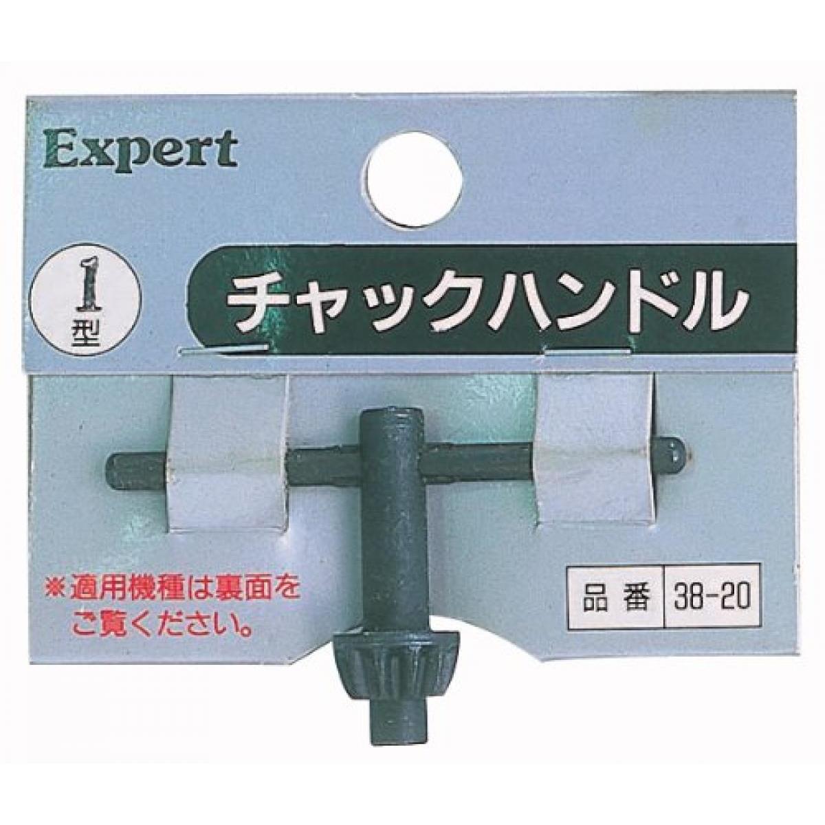 サイズ:8.1x6.7x1.2cm【ご購入前にご確認ください】 ※ほかの商品との同時注文はお受けできません。システムの都合上ご注文は可能ですが、自動キャンセルになりますのでご了承ください。 ※当店ではのし・ラッピング梱包は承っておりません。...