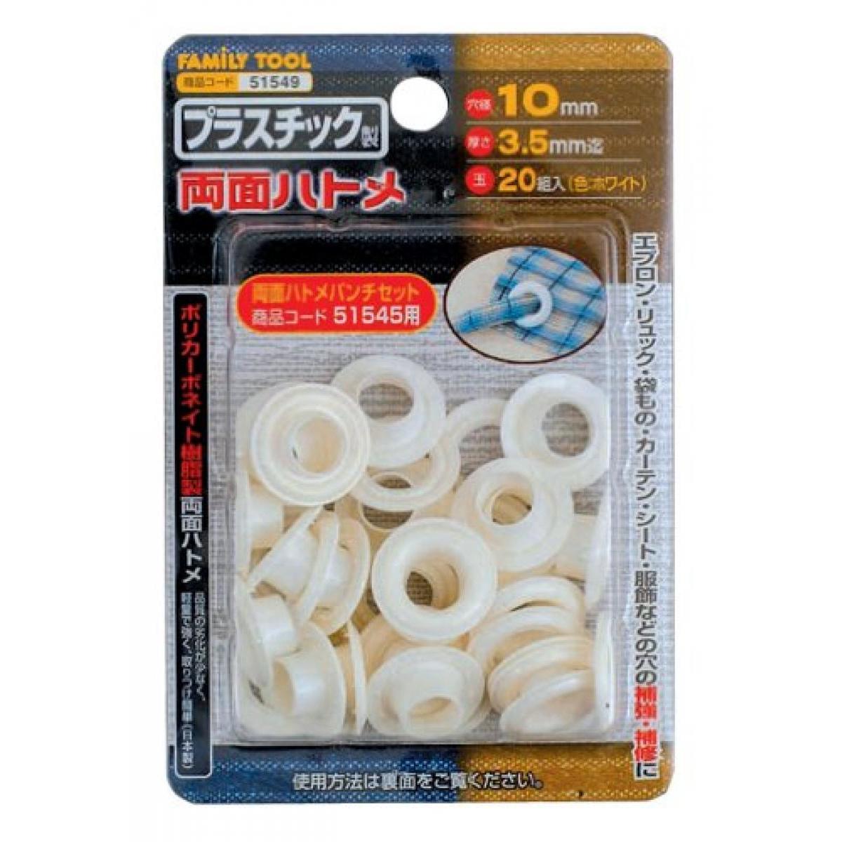 サイズ:10mm【ご購入前にご確認ください】 ※ほかの商品との同時注文はお受けできません。システムの都合上ご注文は可能ですが、自動キャンセルになりますのでご了承ください。 ※当店ではのし・ラッピング梱包は承っておりません。 ※お客様都合での...