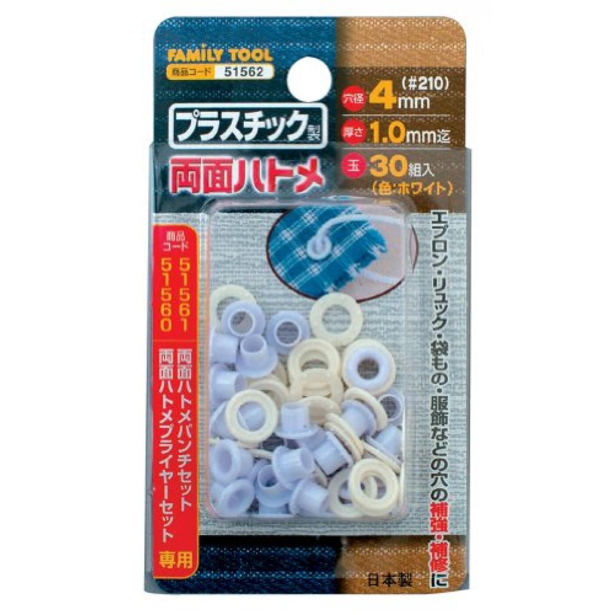 サイズ:4mm/#210【ご購入前にご確認ください】 ※ほかの商品との同時注文はお受けできません。システムの都合上ご注文は可能ですが、自動キャンセルになりますのでご了承ください。 ※当店ではのし・ラッピング梱包は承っておりません。 ※お客様...