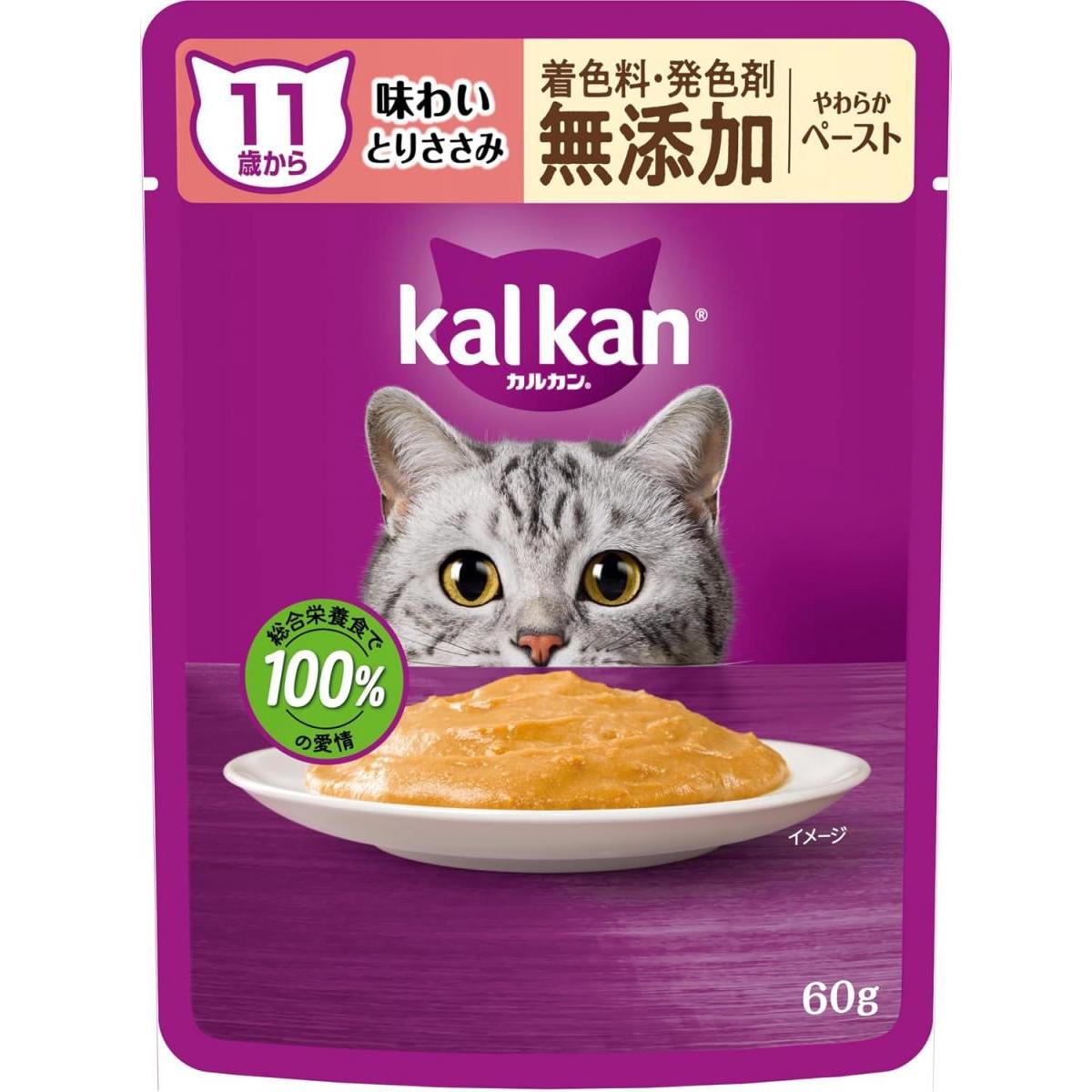 11歳以上の猫に必要な全ての栄養素をバランスよく配合した総合栄養食です。 食べやすい、ペーストタイプで胃腸の消化に配慮 11歳以上の猫に適切なカロリー設計 ビタミンEなどの抗酸化成分配合 ●フードを与える際のポイント● 運動量に合わせて与え...