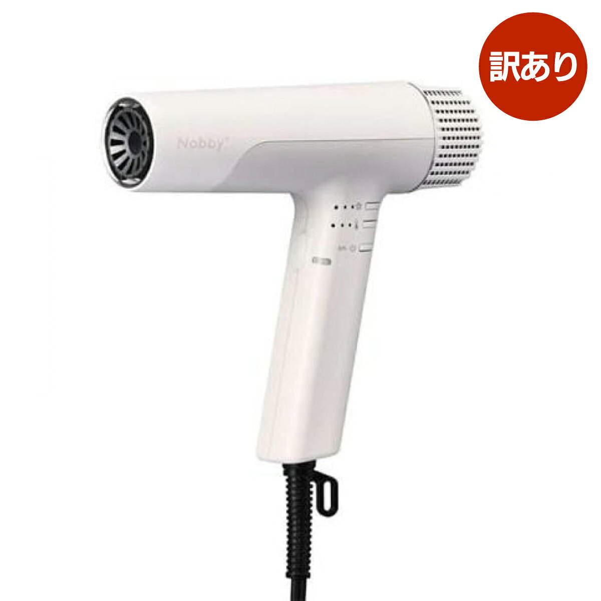 こちらの商品は、【訳あり品】です。 「組み立てができない」、「製品として機能しない」などの場合※を除き、返品・交換は一切お受けいたしかねます。予めご了承の上、ご検討いただけますようお願いいたします。 ※掲載している箇所以外に、運送上の破損が...