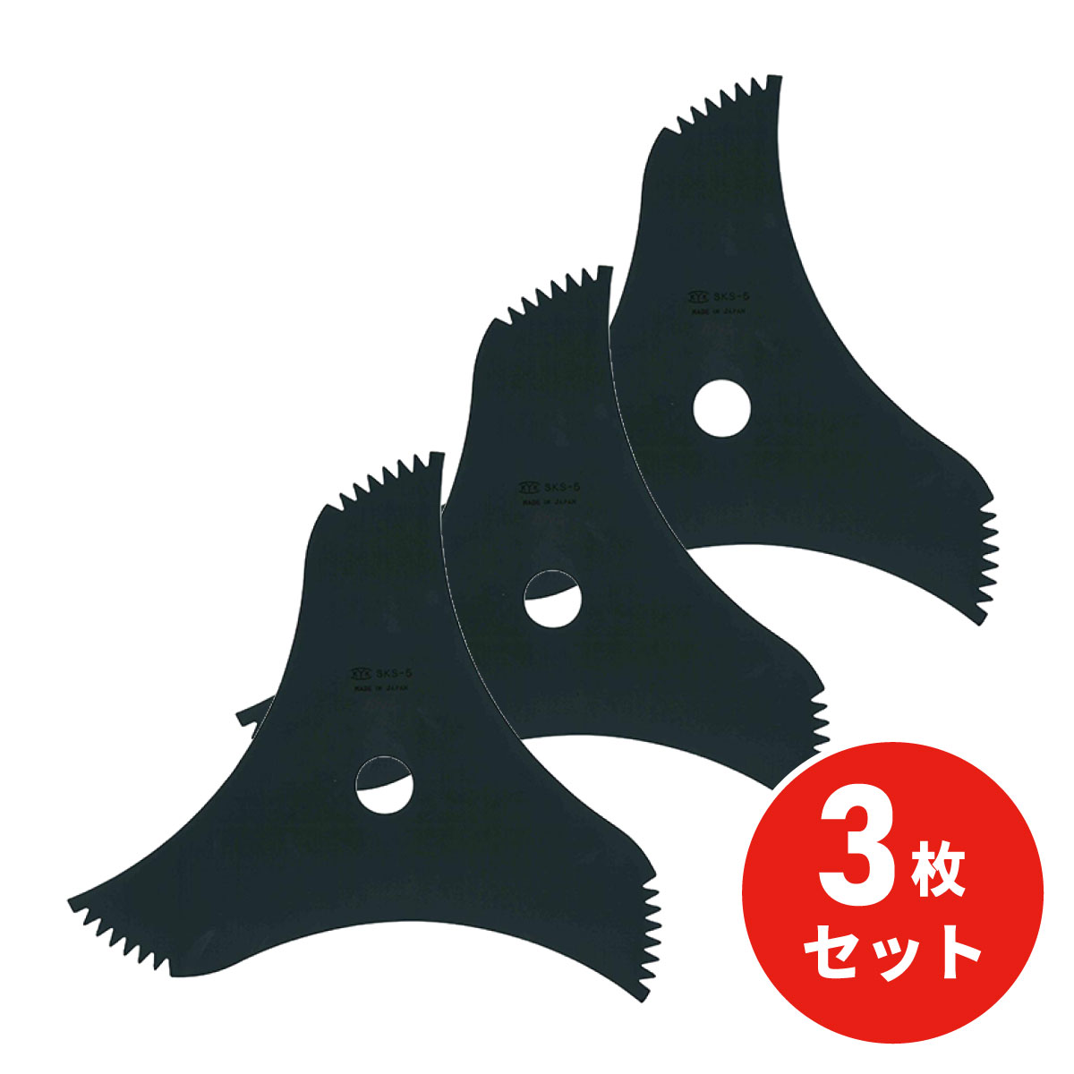 刈払機用のスチール刃です。刈払機用丸鋸。つるの切断にも最適です。 【ご購入前にご確認ください】※沖縄・離島、その他一部地域からのご注文はお受けできません。システムの都合上ご注文は可能ですが、自動キャンセルになりますのでご了承ください。※当店...