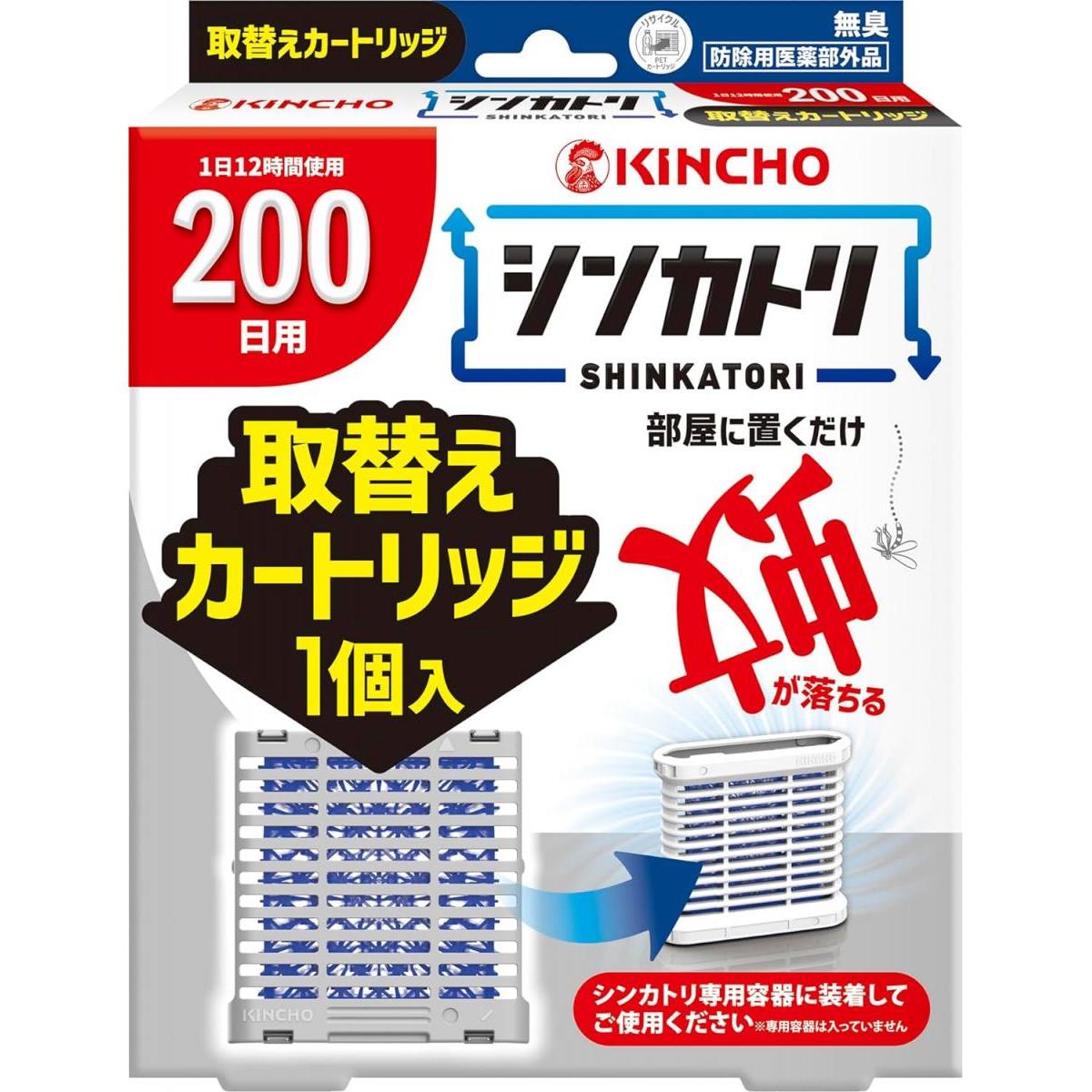 部屋に置くだけ、蚊が落ちる！ 電源不要！次世代型の屋内蚊取りが登場！ ■置くだけ簡単、お部屋の蚊を駆除！ 空気の流れを利用し、お部屋に薬剤を拡散させるKINCHO独自の非加熱式薬剤拡散システム（エアフローリリース技術）を採用。 置くだけで、...
