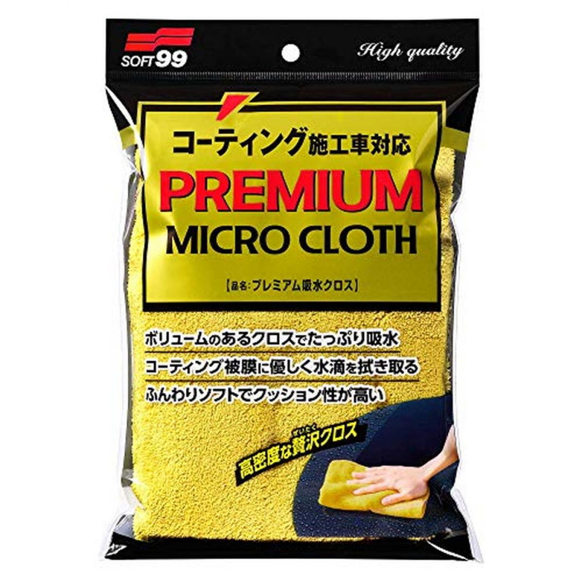 ◆吸水力・柔らかさ・手触りともに、一般的なマイクロファイバークロスの数段上を行く、高級吸水クロスです。 ◆厚みのある生地とふんわり柔らかな毛足で、塗装・コーティング被膜にやさしく水滴をふき取ります。 ◆ダッシュボードやカーナビ画面など、車内...