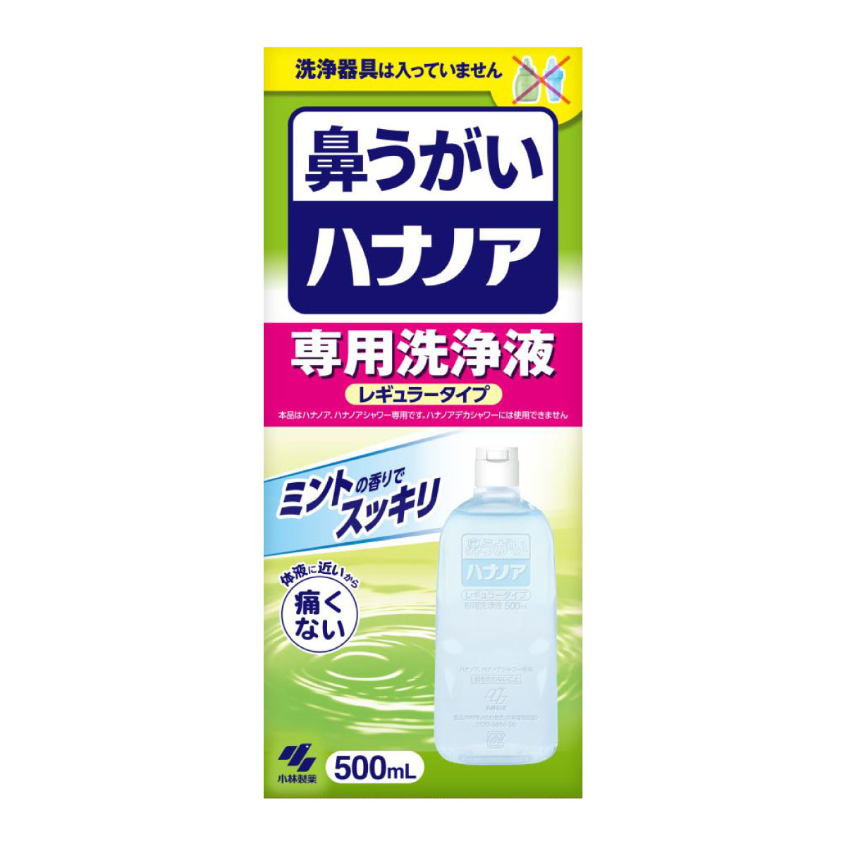 体液に近いから痛くない ※本品はハナノア、ハナノアシャワー専用です。ハナノアデカシャワーには使用できません ●鼻の奥までしっかり洗える！ 鼻の奥に付着した花粉や雑菌をしっかり洗い流すことができます ●鼻にしみない、痛くない！ 体液に近い成分...