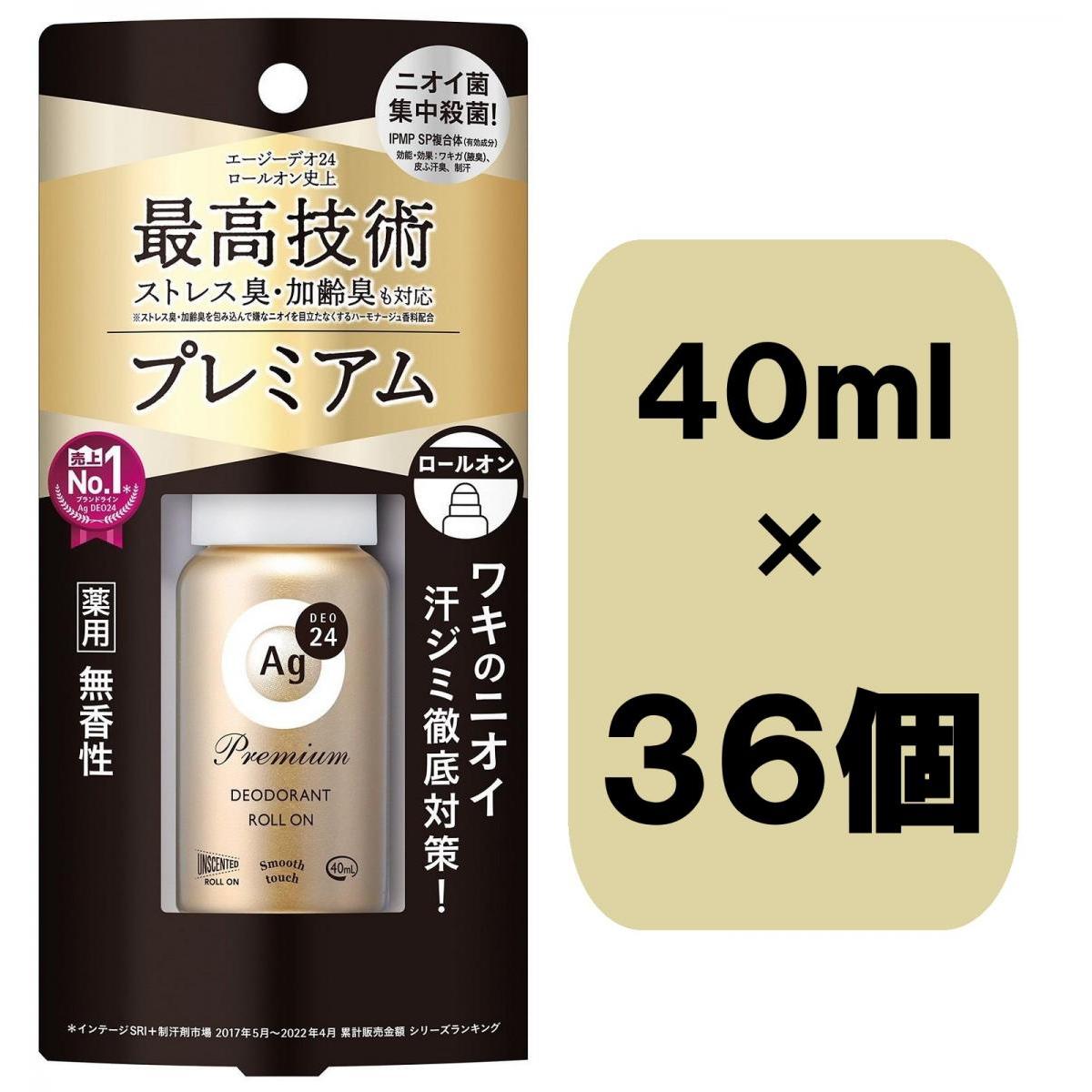 ●3種のニオイをケアするプレミアムロールオン。 "●ワキのニオイ・汗ジミ徹底対策。 ●汗臭＋ストレス臭＋加齢臭ケア。 ●プレミアム処方のデオドラントロールオン。 ●科学の力でもう悩まない、プレミアム処方。 ●3つのニオイに対応した最高技術。...