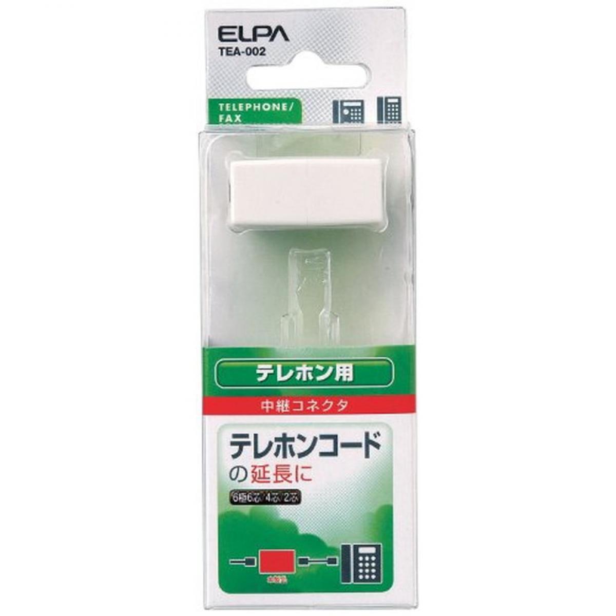 モジュラージャック⇔モジュラージャック。※商品の仕様・パッケージや原産国・原産地などは、メーカーの都合により予告なく変更される場合がございます。最新の情報につきましては、メーカーにご確認くださいますようお願いいたします。
