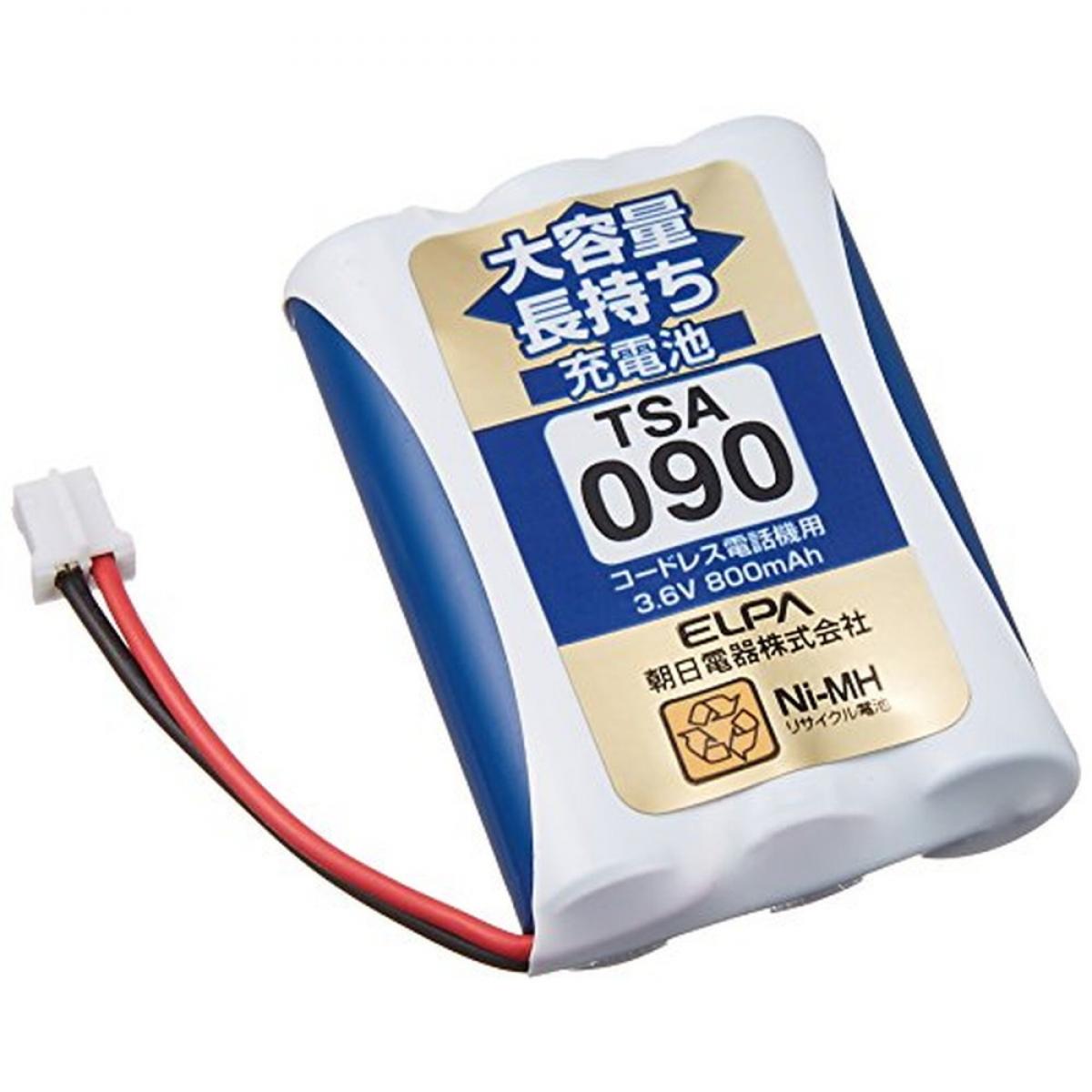 ◆すぐに使える充電済◆自己放電を抑制◆安全装置内蔵　／　■　仕　様　■3.6V 800mAh　ニッケル水素充電池　同等品：　　ブラザー：BCL-BT30　　パイオニア：TF-BT10　／※商品の仕様・パッケージや原産国・原産地などは、メーカ...