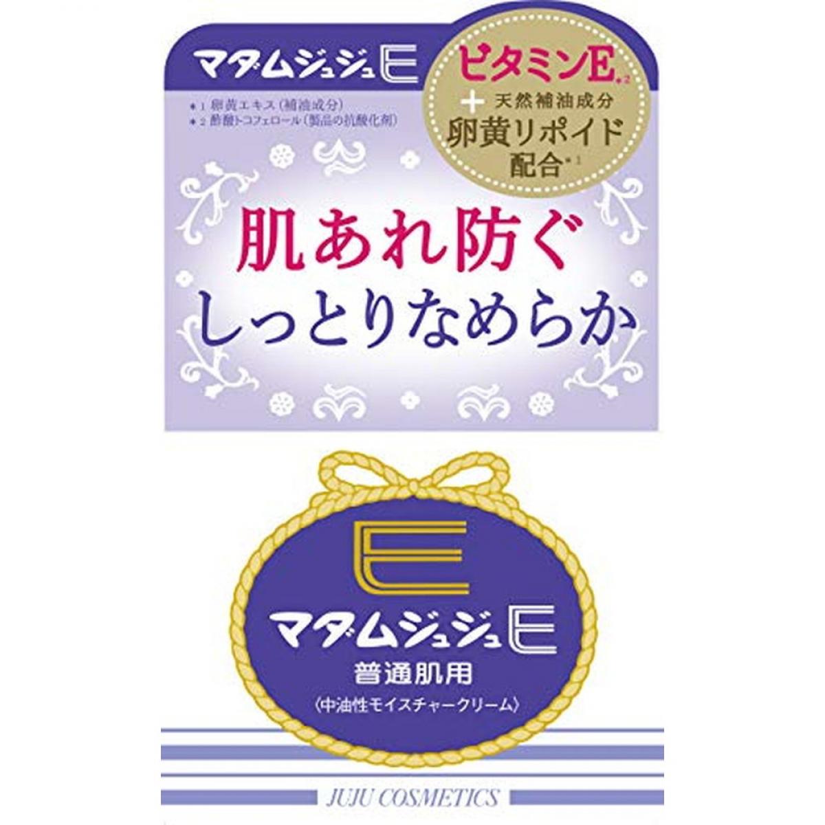 豊かなうるおいでお肌をしっとりと守り、すこやかに保ちます。 柔軟性を保ち、肌あれを防いでお肌のキメを整えます。 卵黄リポイド＊1・ビタミンE＊2配合 ＊1 卵黄エキス（補油成分） ＊2 酢酸トコフェロール（整肌成分） ●成分 水、パルミチン...