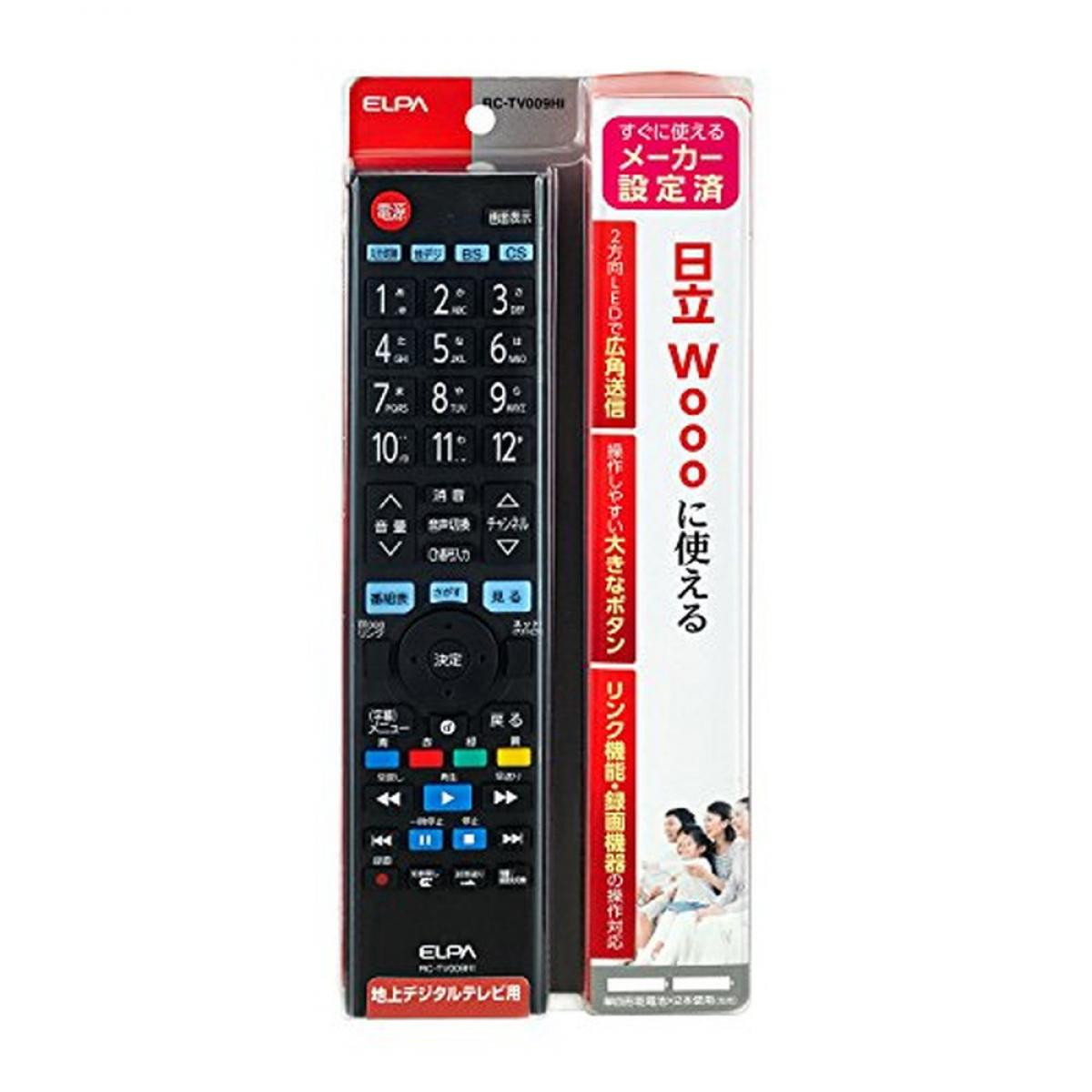 ◆設定不要ですぐに使えるテレビリモコン◆地上デジタルの主な機能を操作可能◆Woooリンク対応でDVDやブルーレイとの連動操作に対応◆2方向のLED搭載で広角送信　／　■　仕　様　■動作距離：約7m電源：DC3V 単4形乾電池×2(別売)外形...