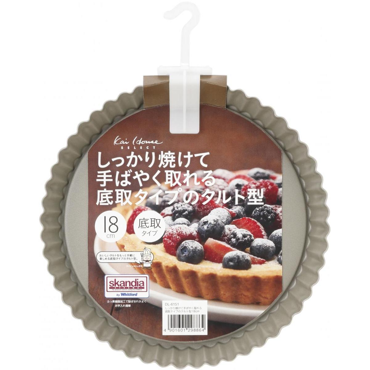 焼いた生地を取り外し易い、底取れタイプのタルト皿です。 材質：本体/鉄(ふっ素樹脂塗膜加工) 本体サイズ：180×180×26mm 重量：150g 生産国：日本 ＜4901601298864＞ 【ご購入前にご確認ください】※沖縄・離島、その...