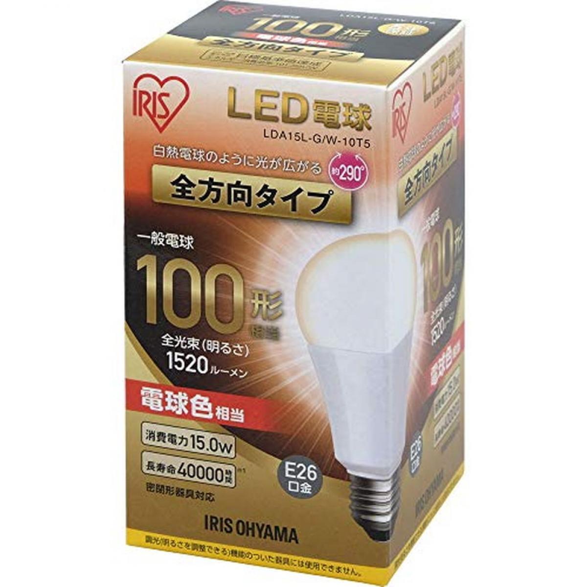 ◆光が広がる全方向タイプ◆リビングやダイニングなどの照明に最適です。◆密閉形器具にも対応（※器具の種類によって、寸法が合わない、熱がこもる等の要因により、使用できなかったり、寿命が短くなる場合があります。）　／　■　仕　様　■全光束：152...