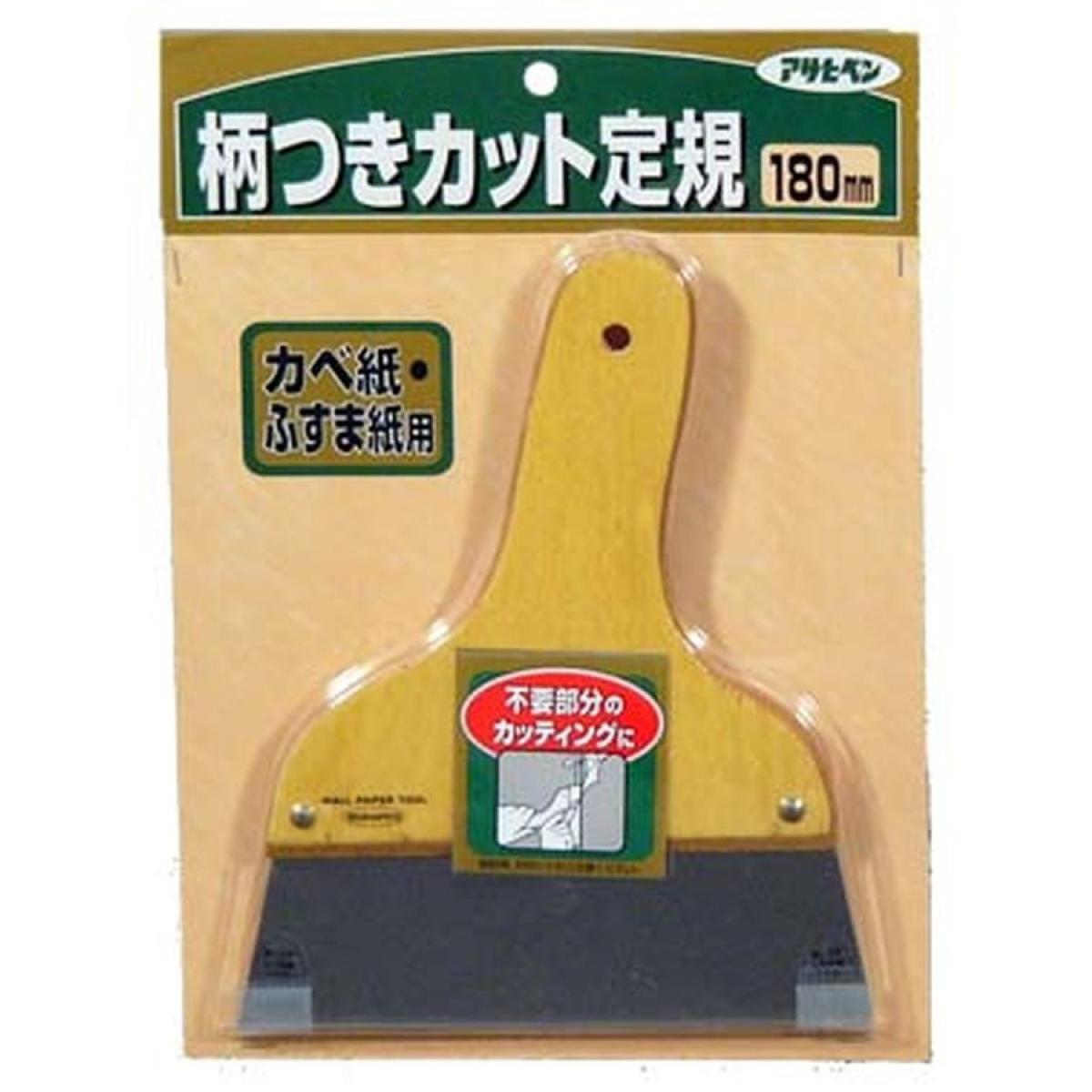 木製柄つきのステンレス製で扱いやすい　　　　　　　　　　　　　　　　　　　　　　　　　　　　　　　　※商品の仕様・パッケージや原産国・原産地などは、メーカーの都合により予告なく変更される場合がございます。最新の情報につきましては、メーカーに...
