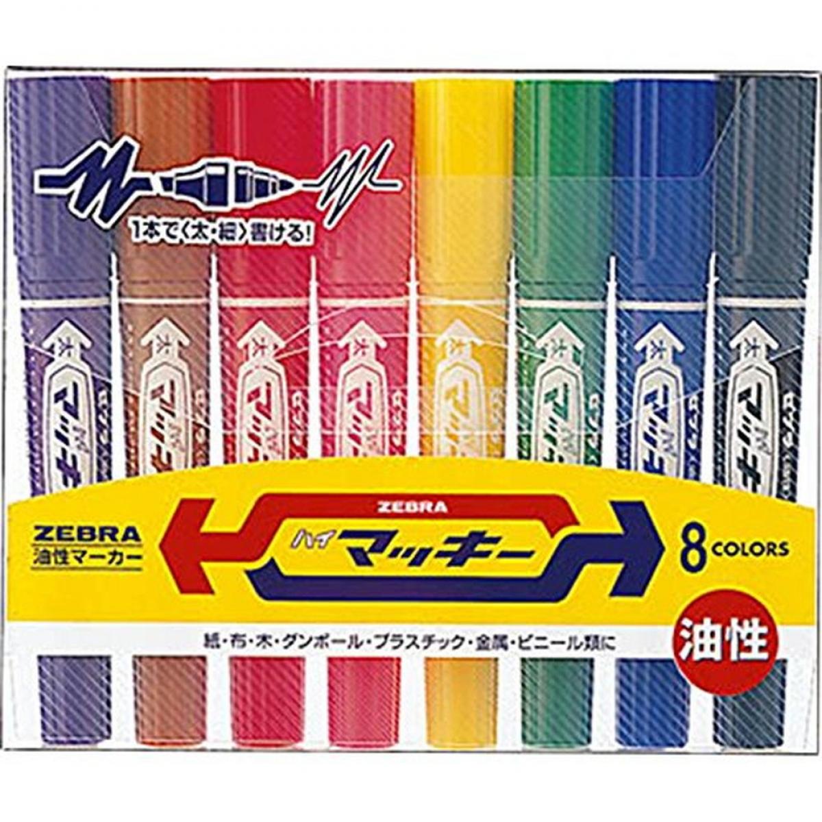 ◆太細両用1本で太細両用が使える便利な油性マーカーです。また、極太から極細までの線幅やインク色のラインナップが揃っています。◆油性インク速乾性・耐水性で、紙・布・木・ダンボール・ガラス・プラスチック・金属・ビニール類などに幅広く利用できます...