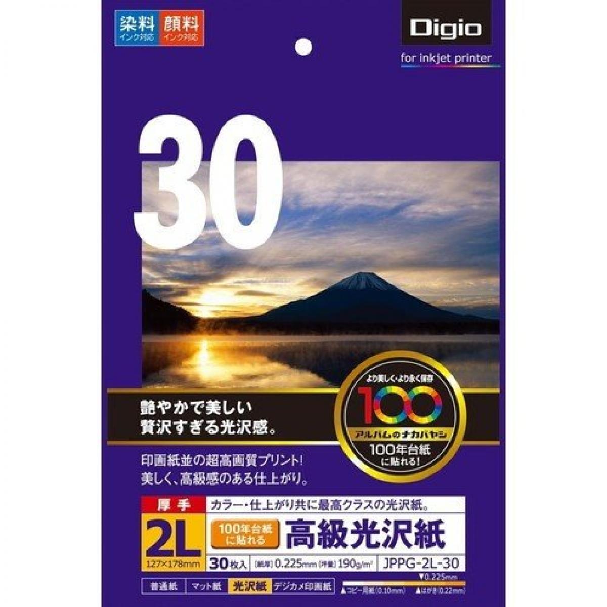 厚手坪量190g/m2厚み0.225mm光沢（ツヤあり）片面印刷紙ベース染料インク対応・顔料インク対応 ●サイズ：2L判/127×178mm●枚数：30枚●パックサイズ：ヨコ145×タテ185×厚み8mm●梱包寸法：W390×D295×H2...