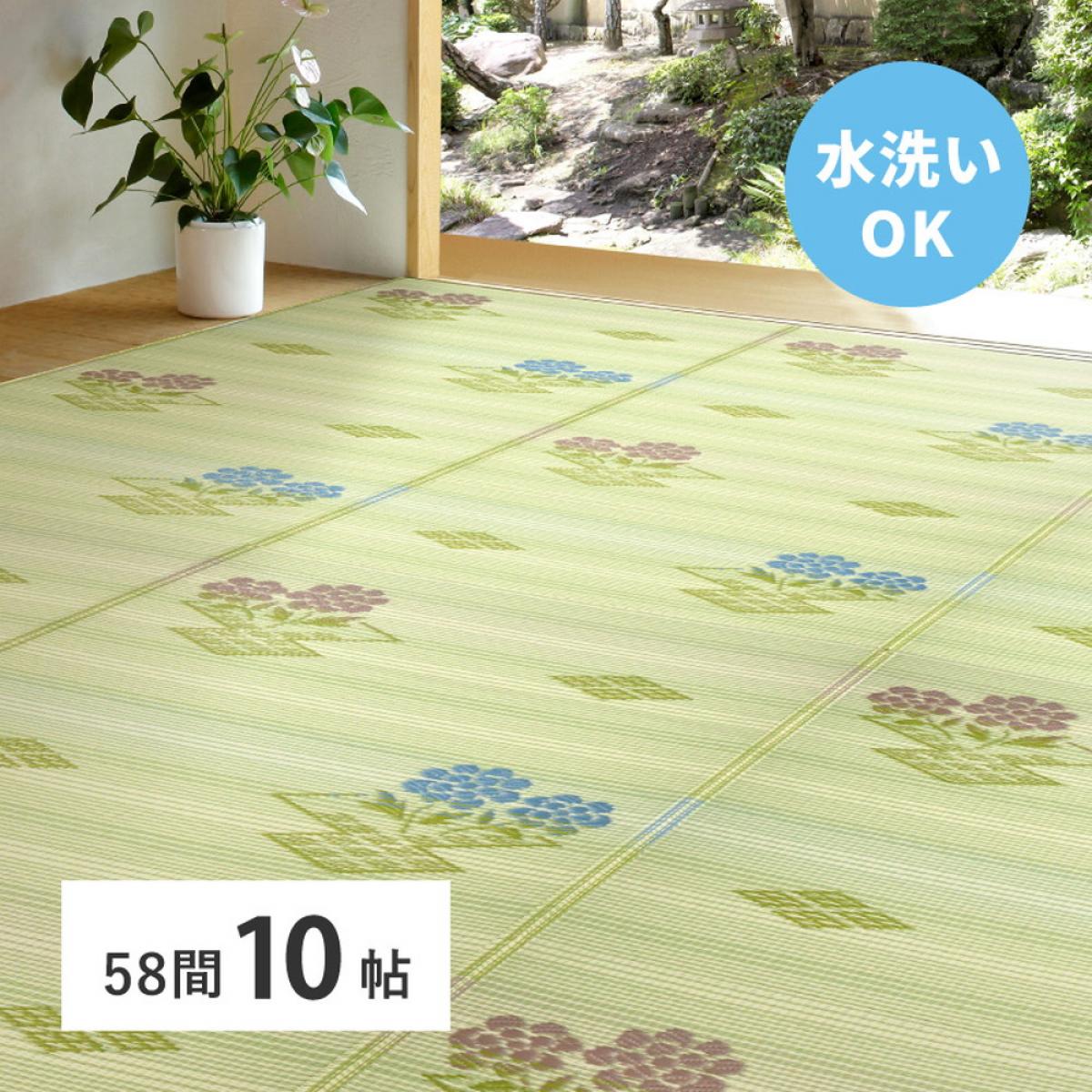 サイズ:352×440カラ－:-組成:表面：ポリプロピレン　両端むすびPP素材は水洗いできるので夏に海水浴などの休憩所等でもたびたび見かけますが、実は寒い東北ではビニール管内の空気層の保温効果を利用してあたたかく過ごすために冬に敷き詰めて使...