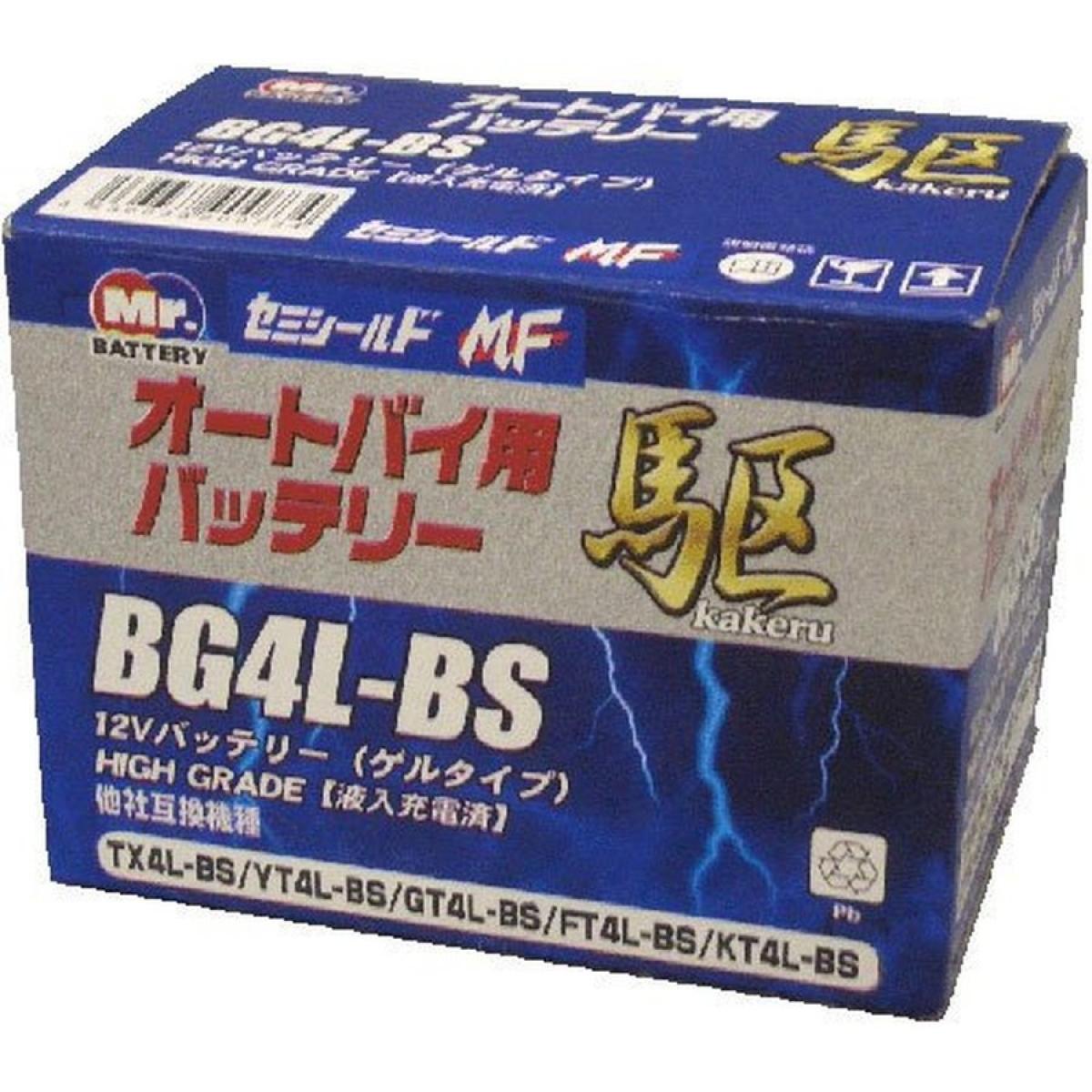 ※商品の仕様・パッケージや原産国・原産地などは、メーカーの都合により予告なく変更される場合がございます。最新の情報につきましては、メーカーにご確認くださいますようお願いいたします。