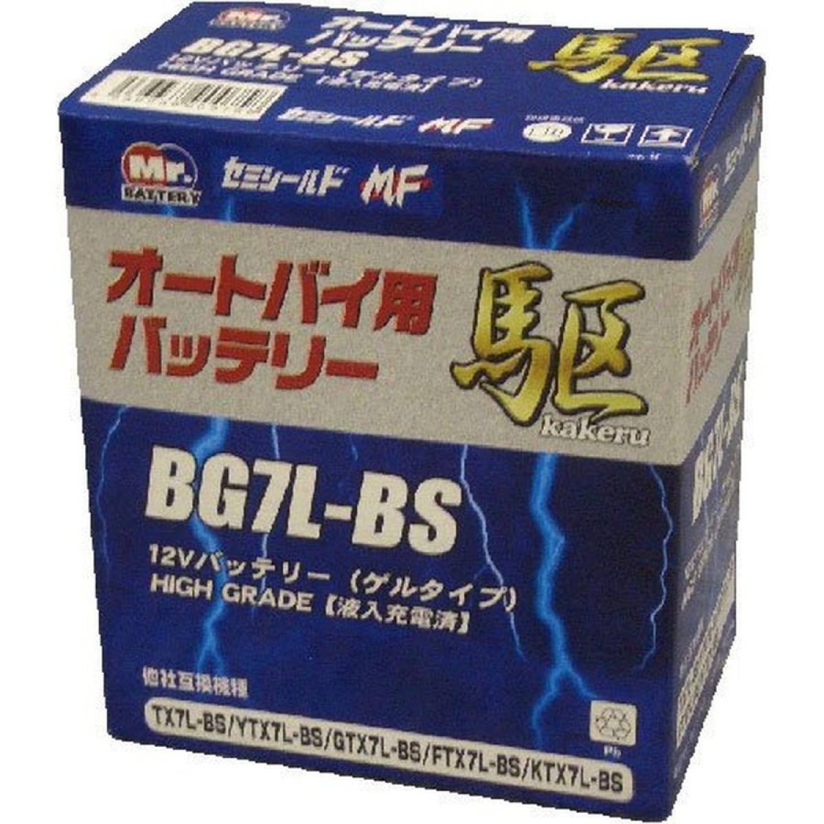 ※商品の仕様・パッケージや原産国・原産地などは、メーカーの都合により予告なく変更される場合がございます。最新の情報につきましては、メーカーにご確認くださいますようお願いいたします。