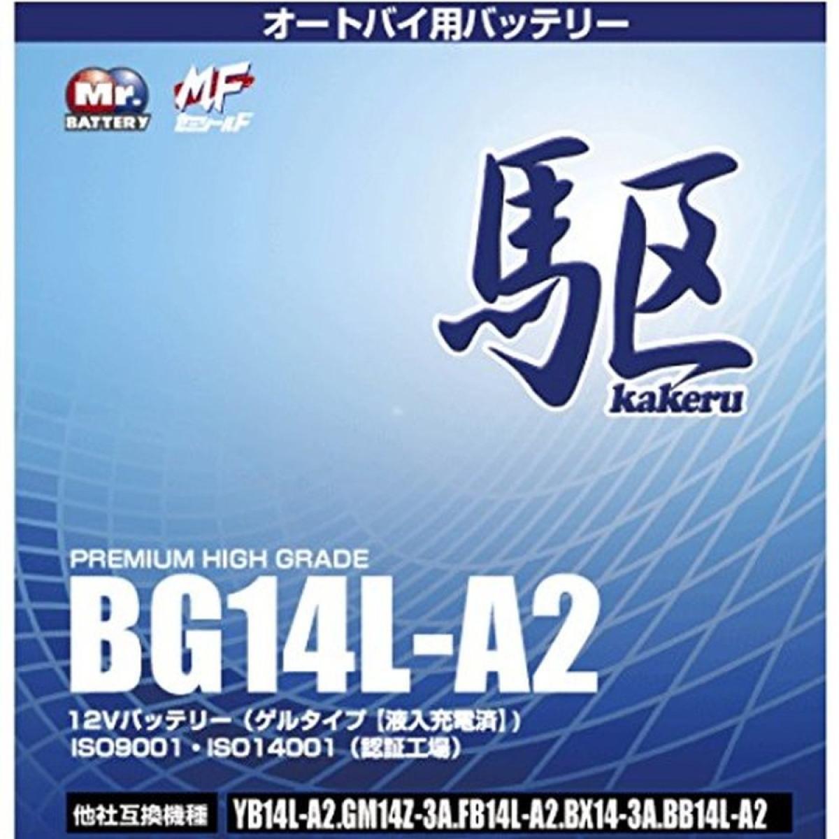 ※商品の仕様・パッケージや原産国・原産地などは、メーカーの都合により予告なく変更される場合がございます。最新の情報につきましては、メーカーにご確認くださいますようお願いいたします。