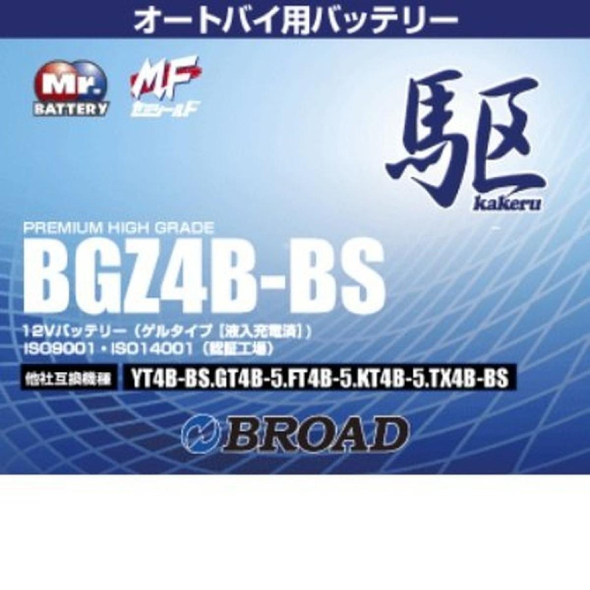 ※商品の仕様・パッケージや原産国・原産地などは、メーカーの都合により予告なく変更される場合がございます。最新の情報につきましては、メーカーにご確認くださいますようお願いいたします。