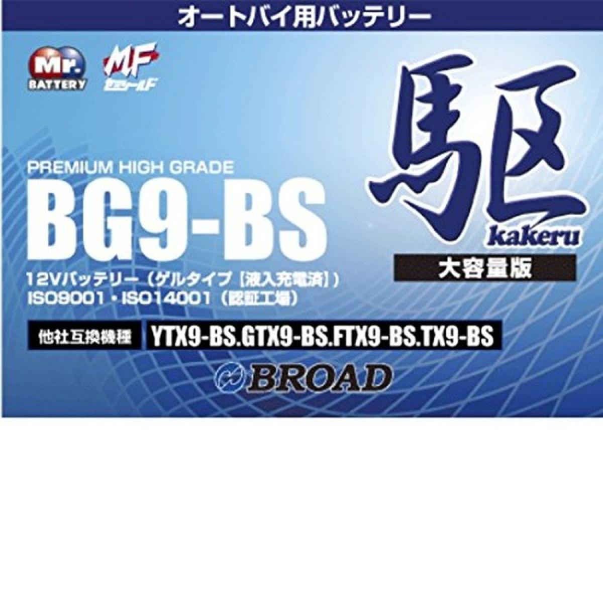 ※商品の仕様・パッケージや原産国・原産地などは、メーカーの都合により予告なく変更される場合がございます。最新の情報につきましては、メーカーにご確認くださいますようお願いいたします。