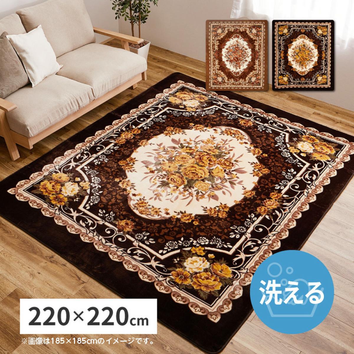 サイズ:220×220カラ－:ブラウン組成:表面：ポリエステル100％ 中材：ウレタンフォーム10mm 裏面：不織布0 【ご購入前にご確認ください】 ※沖縄・離島、その他一部地域からのご注文はお受けできません。システムの都合上ご注文は可能で...