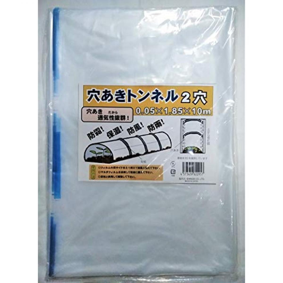 製品サイズ:0.05×1.85×10m※商品の仕様・パッケージや原産国・原産地などは、メーカーの都合により予告なく変更される場合がございます。最新の情報につきましては、メーカーにご確認くださいますようお願いいたします。