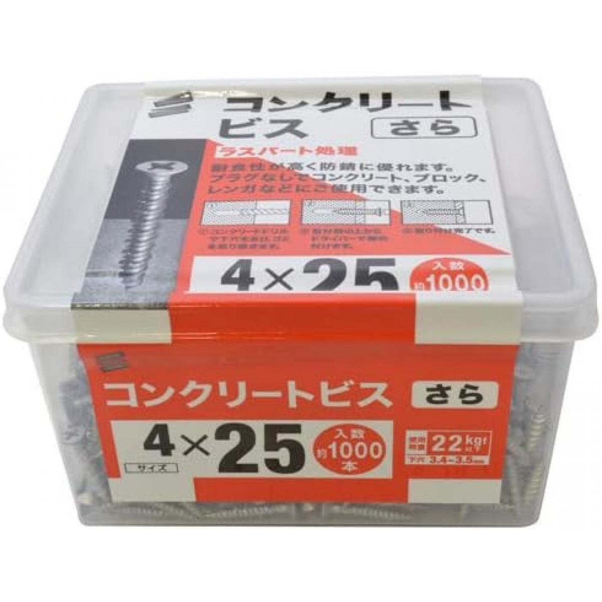 ●特殊なねじ山が高い引き抜き強度を発揮。プラグなしでコンクリート、モルタル、ブロックなどに使用できます。納得・ 運びやすさ抜群の専用ケース入り 【取っ手付き専用ケース】 ●太さ4長さ25mm ●ラスパート処理サイズ：4X25※商品の仕様・パ...