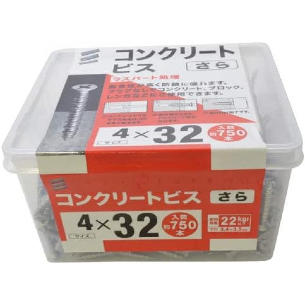 ●特殊なねじ山が高い引き抜き強度を発揮。プラグなしでコンクリート、モルタル、ブロックなどに使用できます。納得・ 運びやすさ抜群の専用ケース入り 【取っ手付き専用ケース】 ●太さ4長さ32mm ●ラスパート処理サイズ：4X32※商品の仕様・パ...