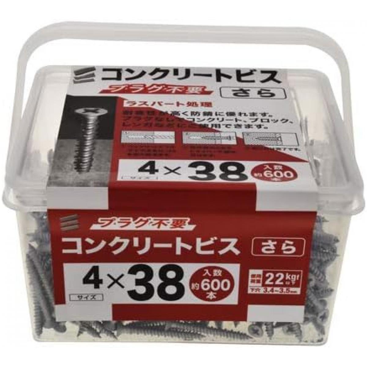 ●特殊なねじ山が高い引き抜き強度を発揮。プラグなしでコンクリート、モルタル、ブロックなどに使用できます。納得・ 運びやすさ抜群の専用ケース入り 【取っ手付き専用ケース】 ●太さ4長さ38mm ●ラスパート処理サイズ：4X38※商品の仕様・パ...