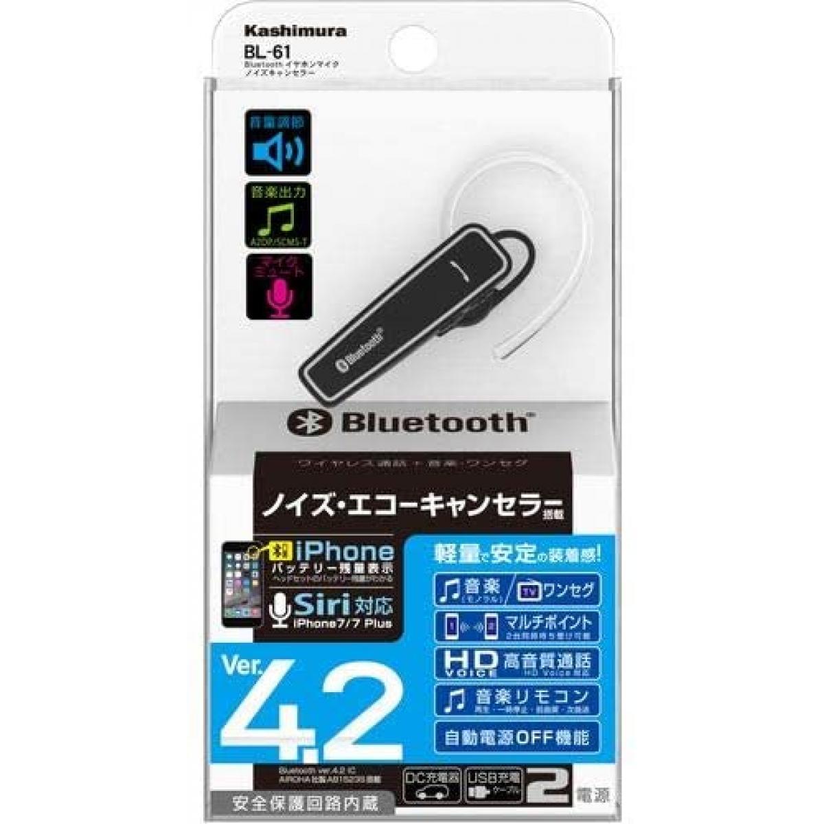 ◆Bluetoothを搭載した携帯電話と、ワイヤレスで通話ができ、音楽/ワンセグ音声が聴けます。◆Bluetoothバージョン4.2仕様。 （従来のバージョンとも互換性があり、従来のバージョンの携帯電話でも使用できます。）◆iPhoneの液...