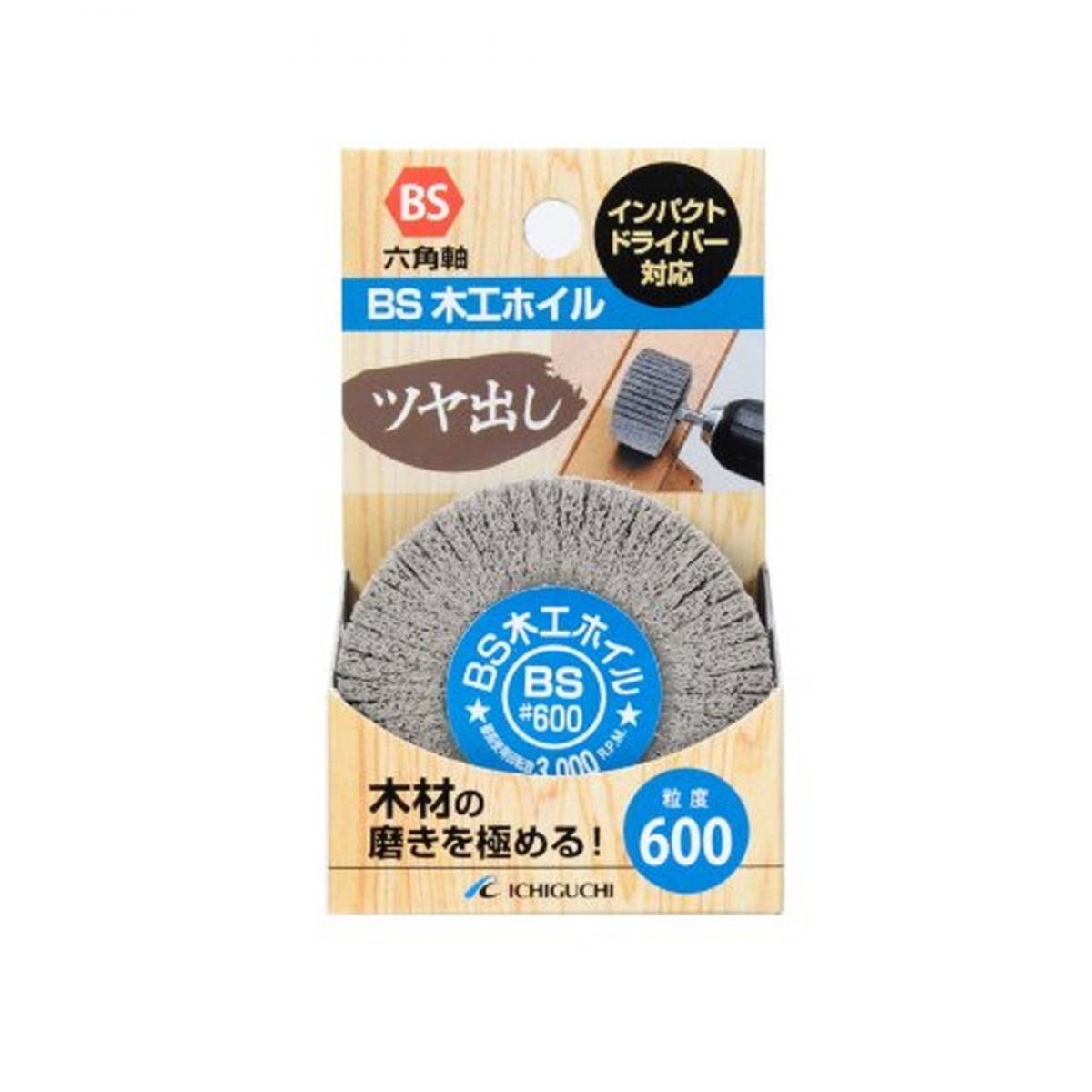 ●パッケージサイズ／縦：75mm横：53mm高さ：95mm●パッケージ重量：58g●用途：木材磨き・ツヤ出し●サイズ：直径50×幅25×軸径6．3mm●粒度：600●最高使用回転数：3000rpm●取付工具：ドリル・インパクトドライバー※商...