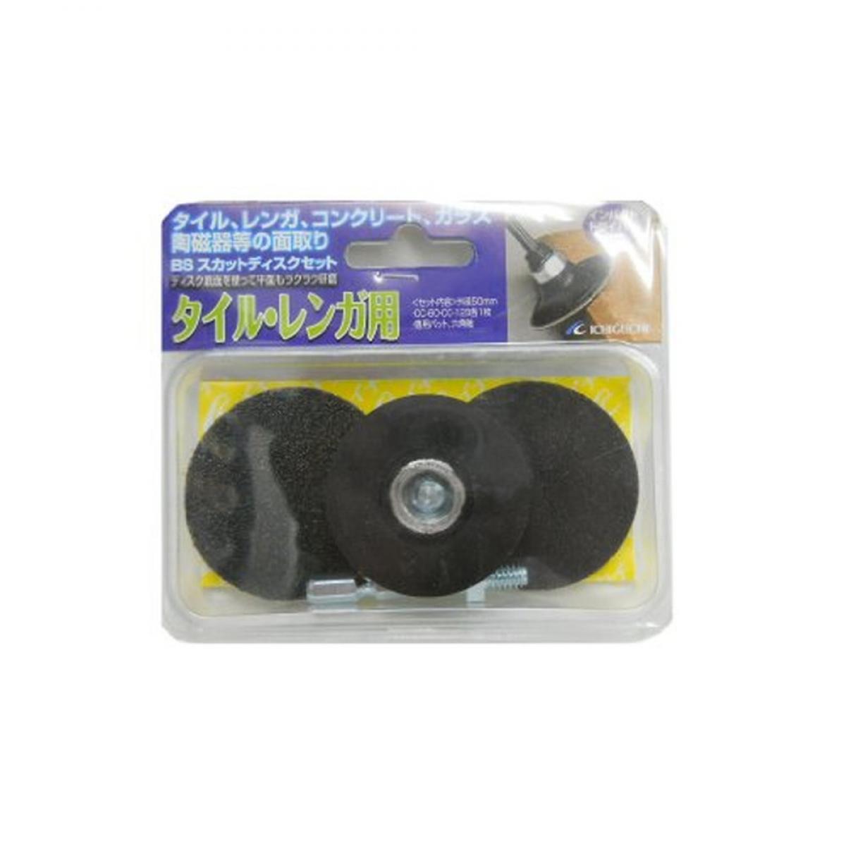 ●タイル・レンガ・コンクリート・ガラス・陶磁器等の面取り。●ディスク底面を使って平面もラクラク研磨。●ひとひねりで交換・着脱できるディスクです。●専用のホルダーパットにディスクを取り付けて、ドリルやインパクトドライバーで使用できます。●パッ...