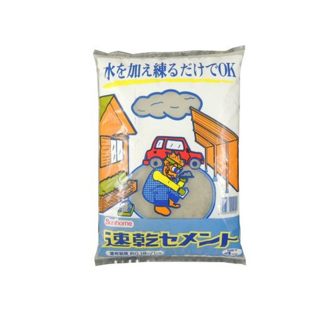 ●【商品説明】●「サンホーム 速乾セメント CS-4 4kg」は、モルタルを配合した、そのまま水を加えるだけで使用できる速乾セメントです。●2-6時間(気温20度・湿度60%)で硬化しますので、作業は素早くすすめてください。●【お問い合わせ...