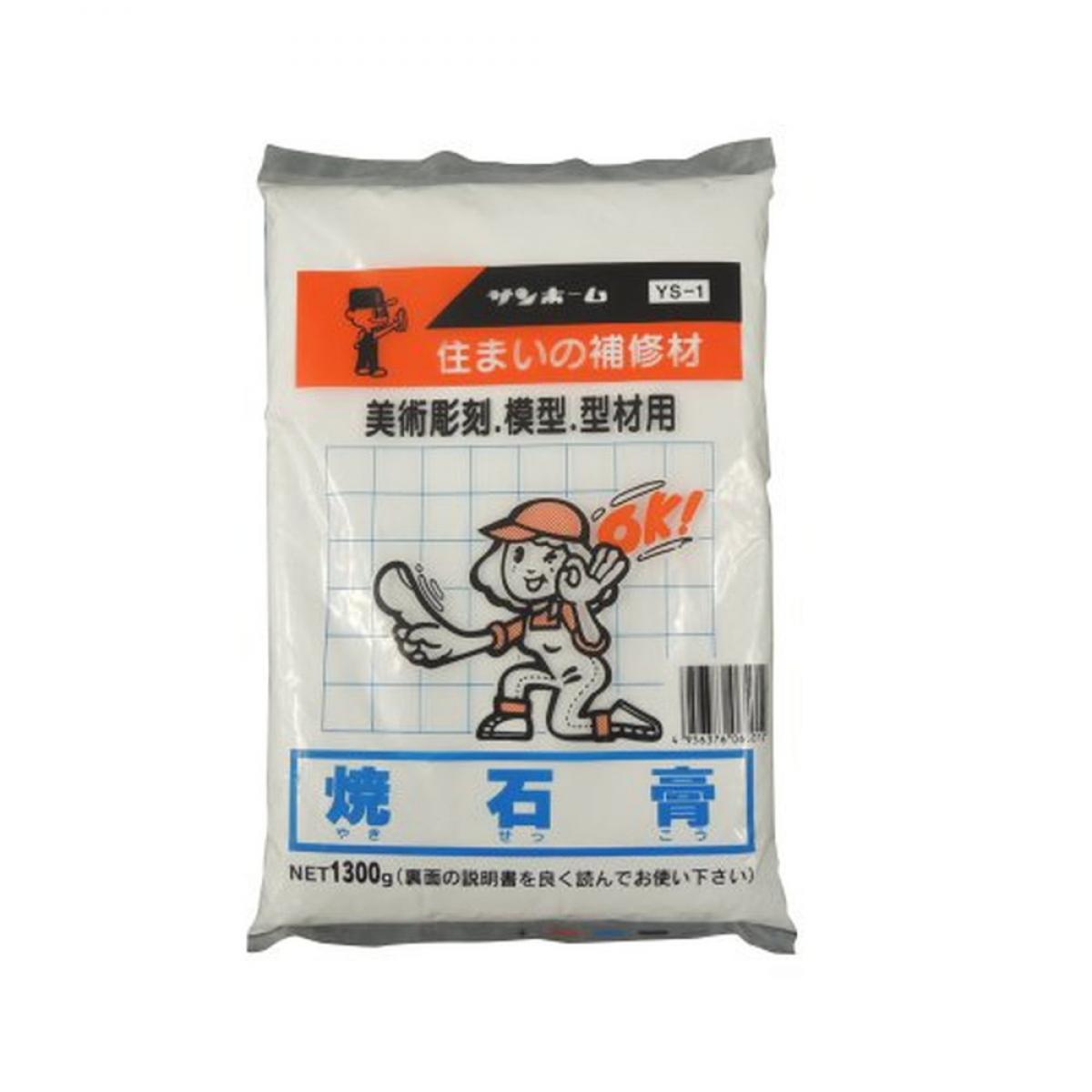 美術彫刻、模型、型材用※商品の仕様・パッケージや原産国・原産地などは、メーカーの都合により予告なく変更される場合がございます。最新の情報につきましては、メーカーにご確認くださいますようお願いいたします。