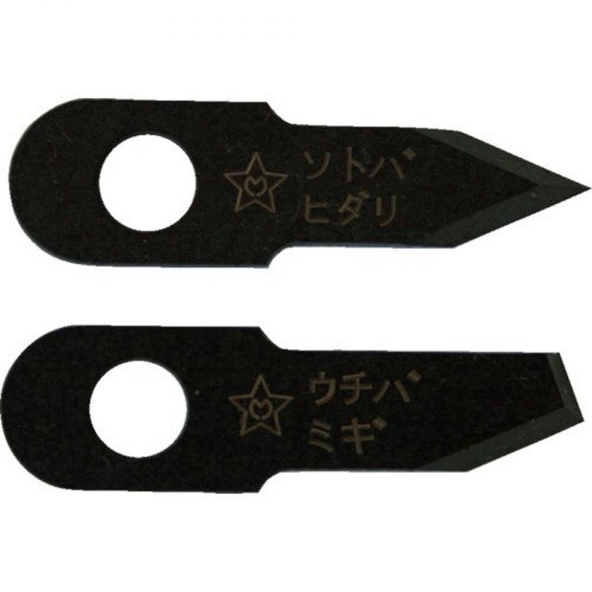 【用途】●充電ドリル用自在錐用の替刃。【特徴】●No.36X充電ドリル用自在錐の替刃です。【仕様】●パーカー仕上げ●No.36X用替刃●2枚1組※商品の仕様・パッケージや原産国・原産地などは、メーカーの都合により予告なく変更される場合がござ...