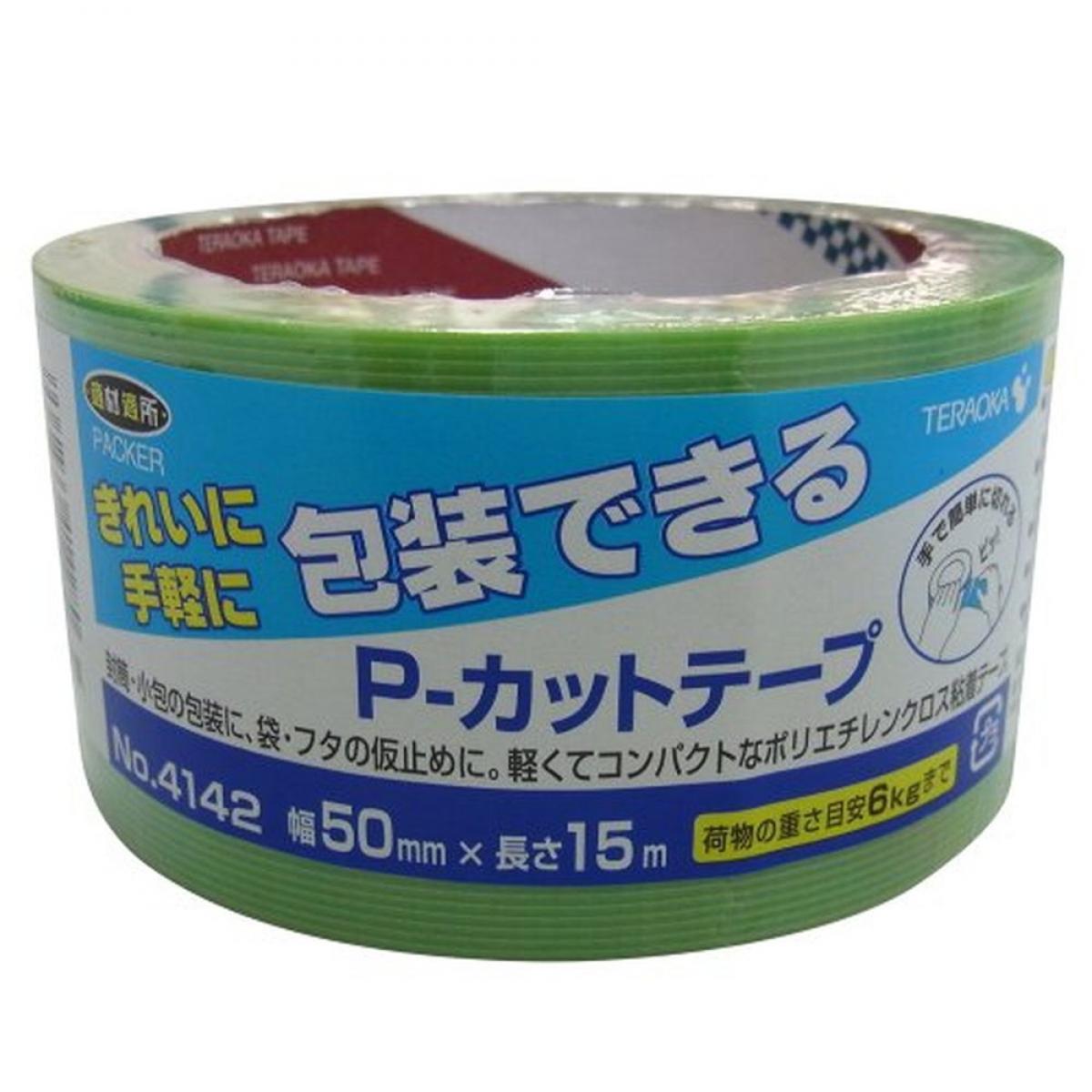 ●全7色の品揃えがあります　（18mm幅ピロー包装品は5色　透明、青、赤、黄、緑）●薄くてコンパクトです●手でまっすぐに切れます●巻き戻しがスムーズです●全7色の品揃えがあります　（18mm幅ピロー包装品は5色　透明、青、赤、黄、緑）●包装...