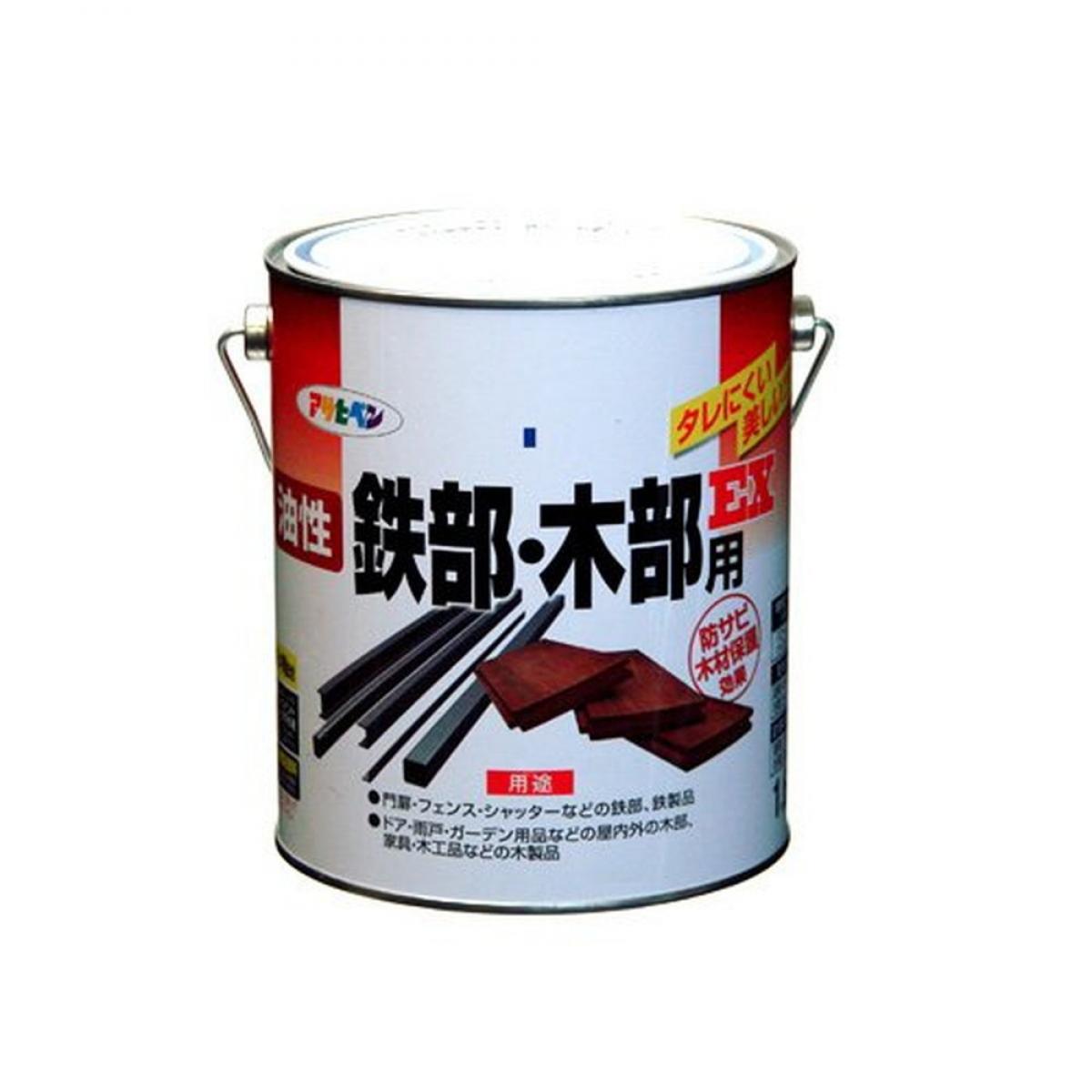 AP 油性鉄部木部用EX 1.6L 青 アサヒペン※商品の仕様・パッケージや原産国・原産地などは、メーカーの都合により予告なく変更される場合がございます。最新の情報につきましては、メーカーにご確認くださいますようお願いいたします。