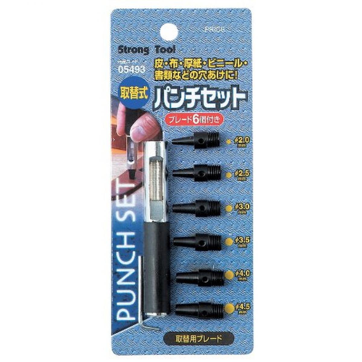 特徴小さい径から大きな径までレザー・布・厚紙・書類・ビニールシートなどの穴あけ作業用仕様6ピース：2/2.5/3/3.5/4/4.5mm※商品の仕様・パッケージや原産国・原産地などは、メーカーの都合により予告なく変更される場合がございます。...