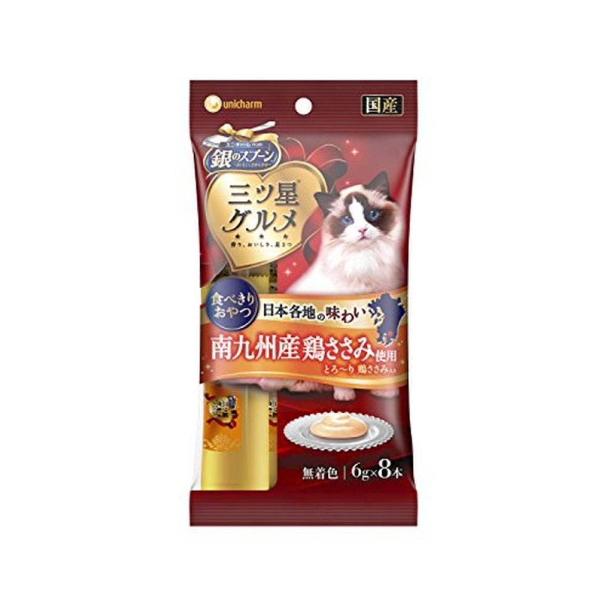 日本各地の厳選素材を使用した、贅沢な美味しさが楽しめるとろ~りウェットタイプの食べきりおやつです。南九州産鶏ささみを使用。6gサイズがあげすぎなくてちょうどいい、毎回開けたての新鮮パック。無着色。 原材料・成分 肉類(鶏胸肉、ささみ)、調味...