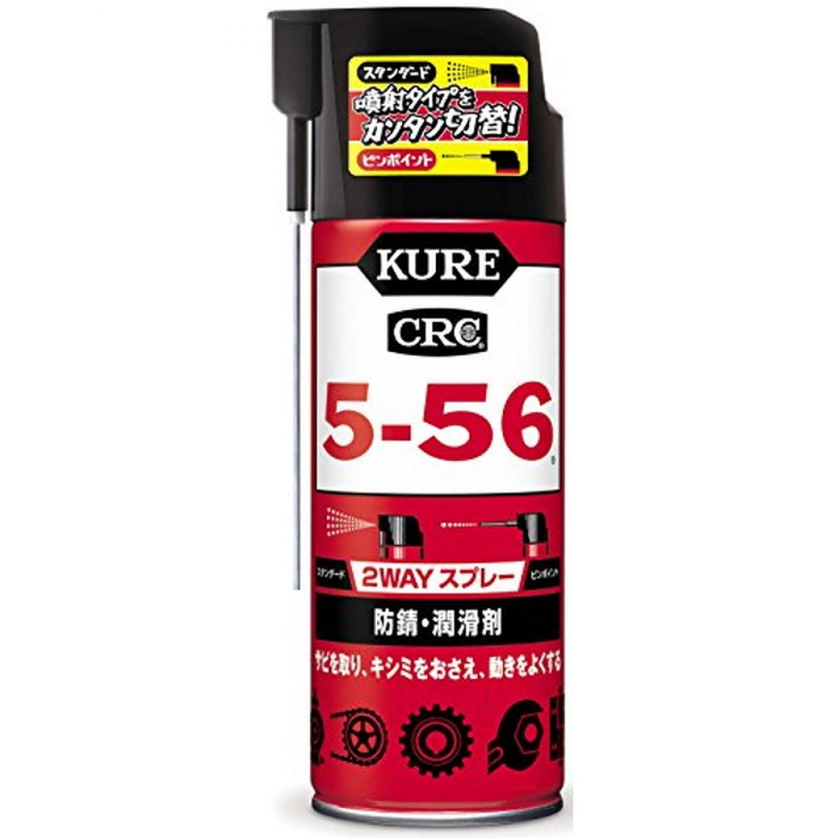 スプレーパターンが簡単に切り替えられる2WAYタイプの「5-56」新登場！　◆あらゆる金属の防錆。あらゆる可動部の潤滑、電気系統の除湿・防湿、電気接点の清浄など、さまざまな用途ですぐれた性能を発揮します。◆強い浸透力で金属表面の水分を置換し...