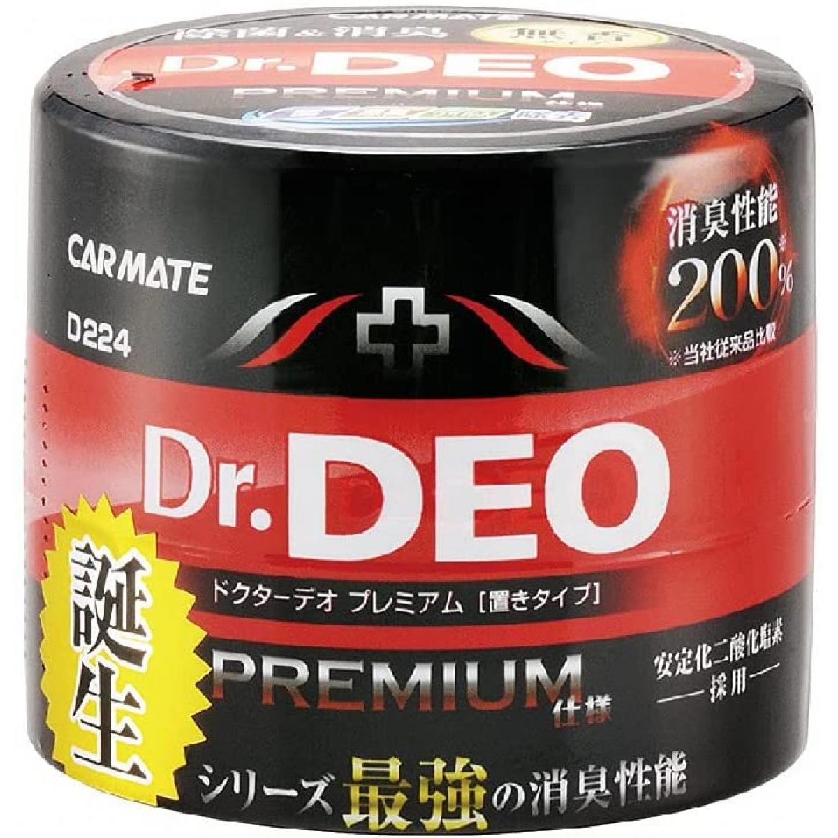 【商品説明】 ・消臭成分は病院やレストランの業務用でも使われている除菌消臭成分「安定化二酸化塩素」を採用 ・香りでごまかさない除菌消臭剤 ・早く強力に効く除菌消臭剤 ドクターデオプレミアム ・付属の粉末をふりかけるとゲル内で反応し、二酸化塩...