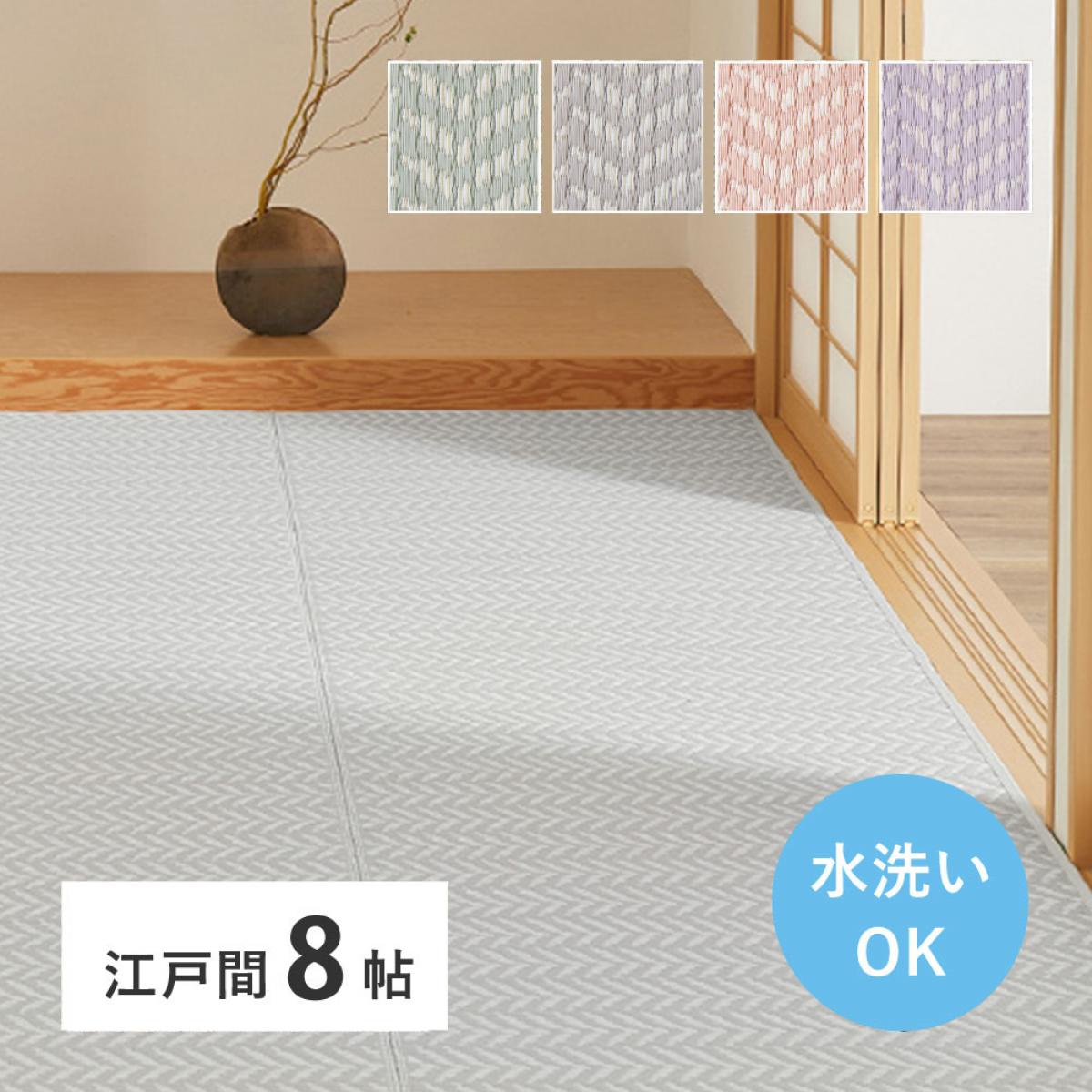 サイズ:348×352カラ－:グレー組成:表面：ポリオレフィン系複合樹脂　縁：麻54％ 綿46％ PP素材は水洗いできるので夏に海水浴などの休憩所等でもたびたび見かけますが、実は寒い東北ではビニ－ル管内の空気層の保温効果を利用してあたたかく...