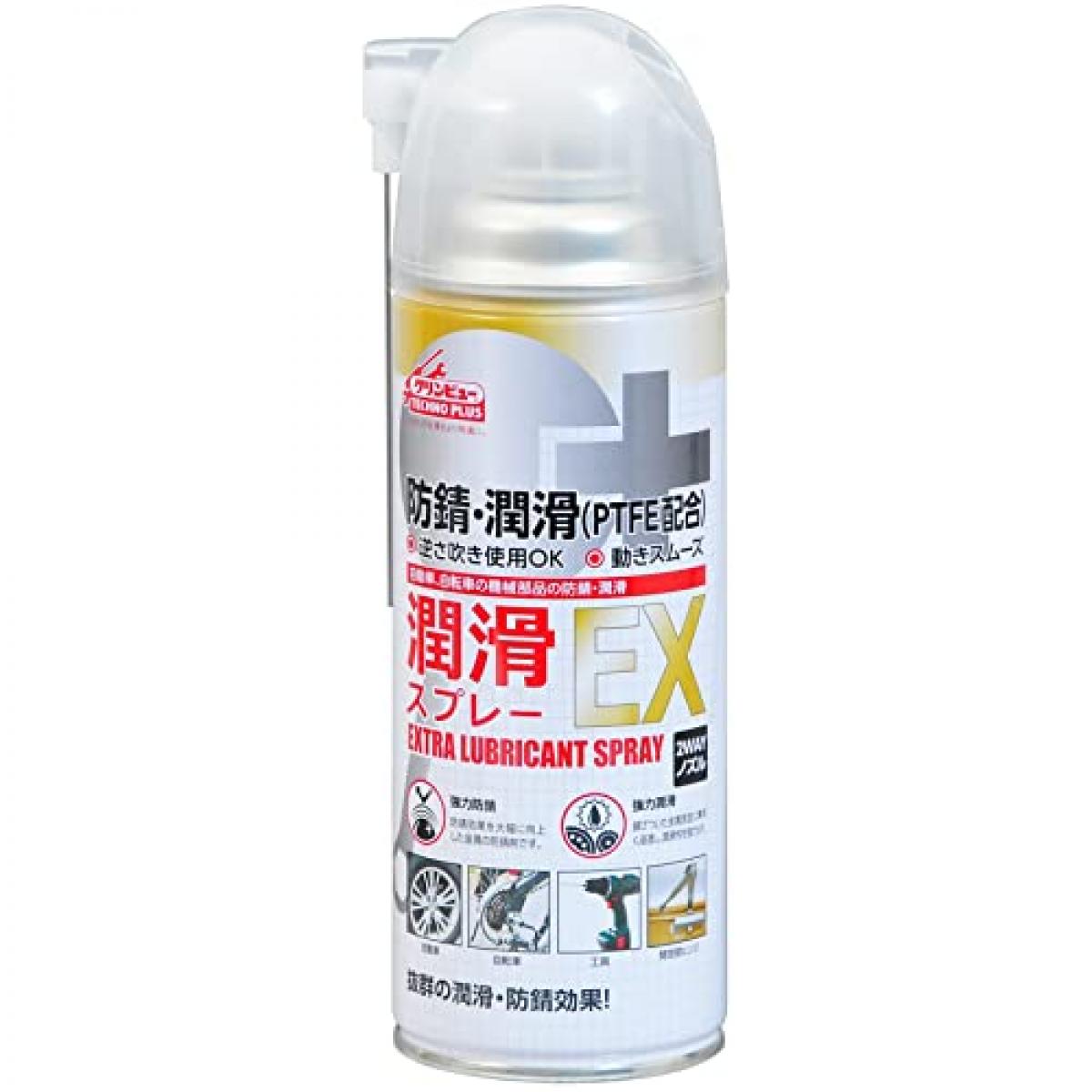 防錆・潤滑効果が1.5倍に向上(同製造メーカー比)【用途】ネジゆるめ、刃物のサビ落としサビ止め、ドアヒンジ、チェーン等のサビ止めと潤滑等【特徴】・無香タイプでいやな臭いがしない・逆さ吹きができる・フッ素樹脂パウダーのPTFEを配合し、潤滑性...